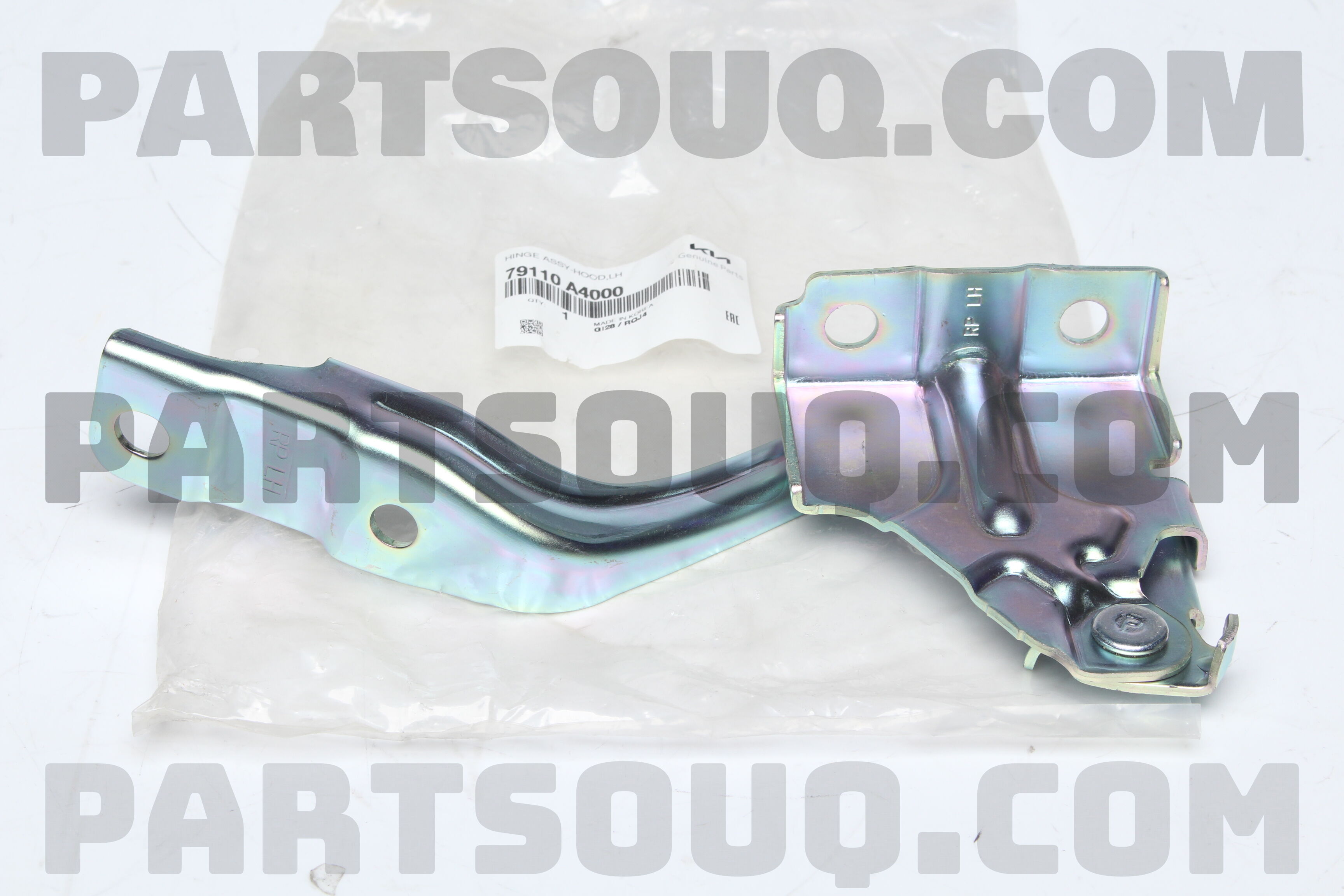 HINGE ASSY-HOOD,LH 79110A4000 | Hyundai / KIA Parts | PartSouq