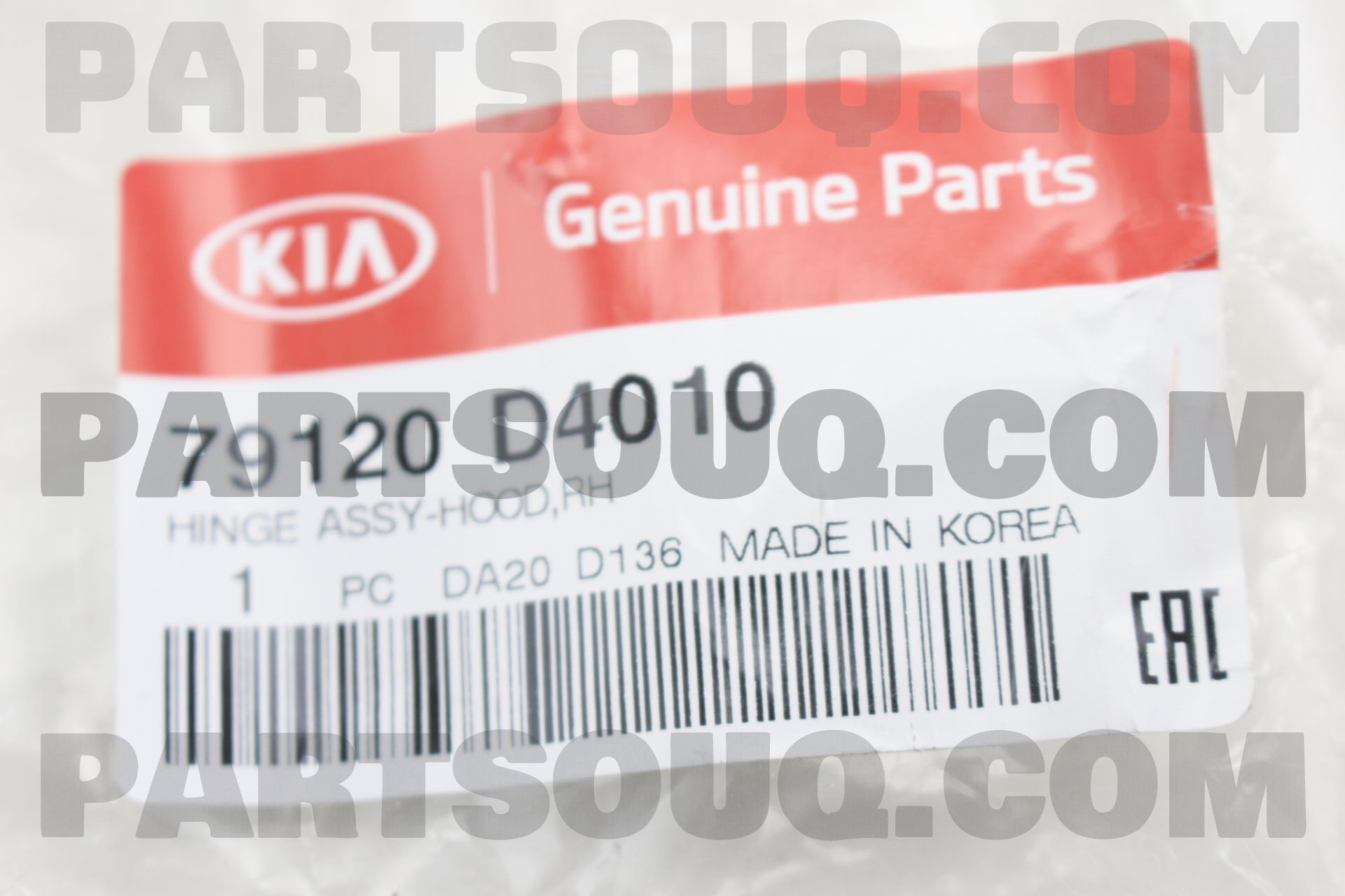 HINGE ASSY-HOOD,RH 79120D4010 | Hyundai / KIA Parts | PartSouq