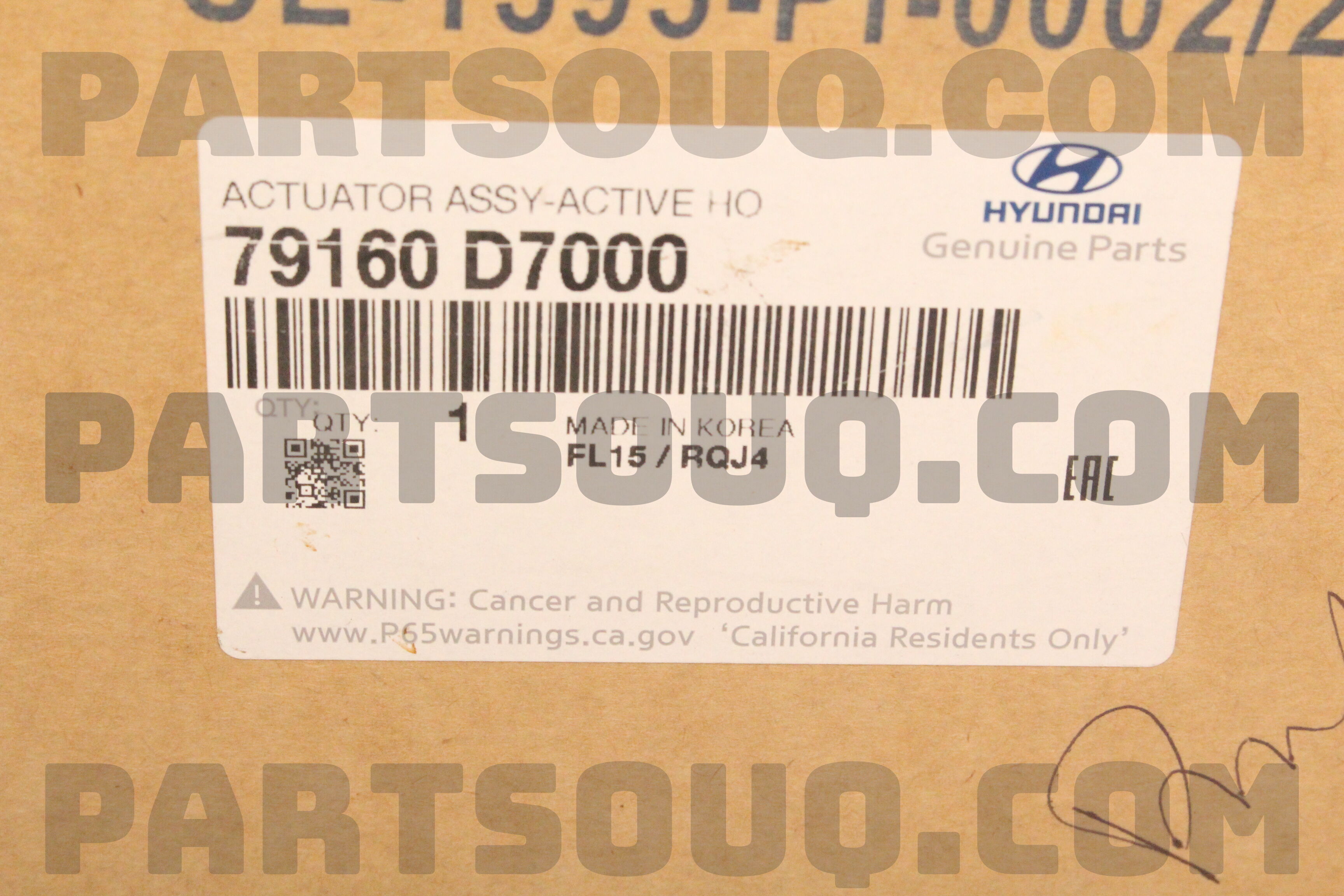 ACTUATOR ASSY-ACTIVE HOOD,RH 79160D7000 | Hyundai / KIA Parts | PartSouq