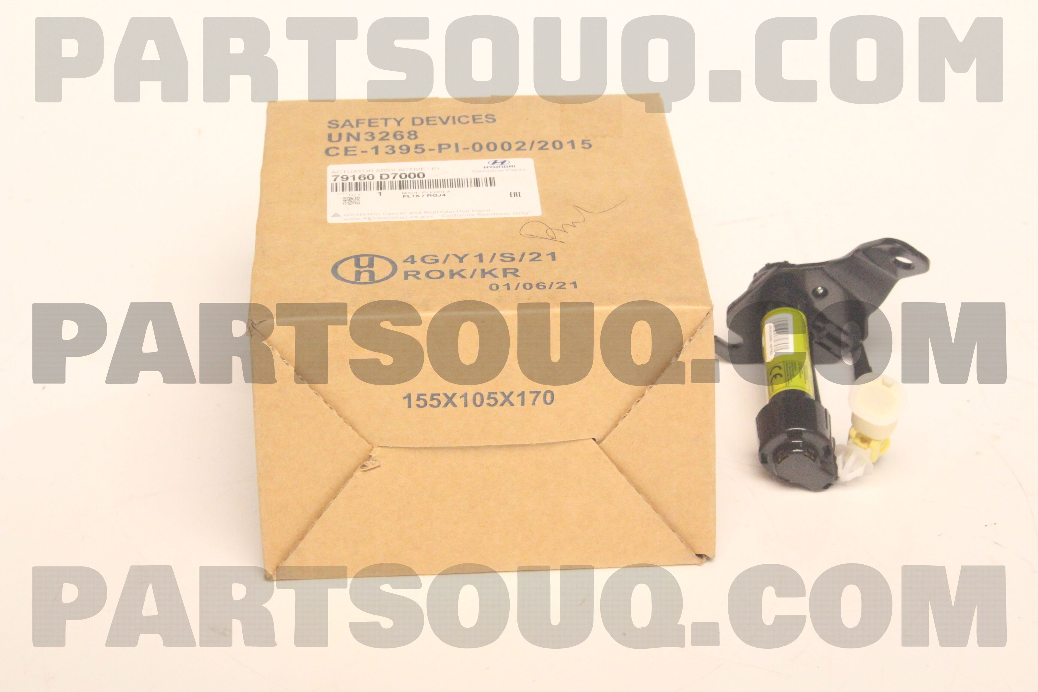 ACTUATOR ASSY-ACTIVE HOOD,RH 79160D7000 | Hyundai / KIA Parts | PartSouq