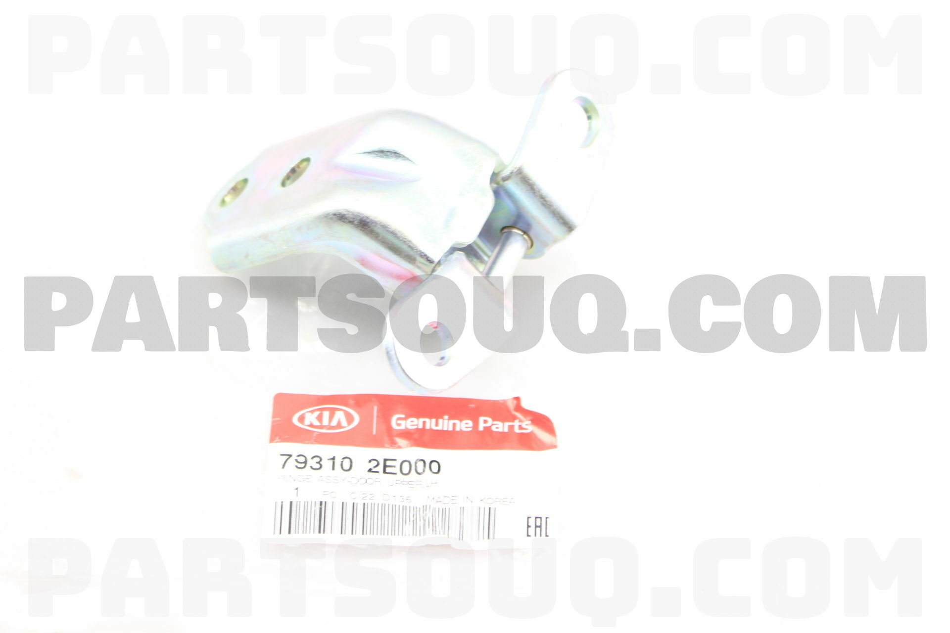 HINGE ASSY-FR DR LH 793102 | Hyundai / KIA Parts | PartSouq