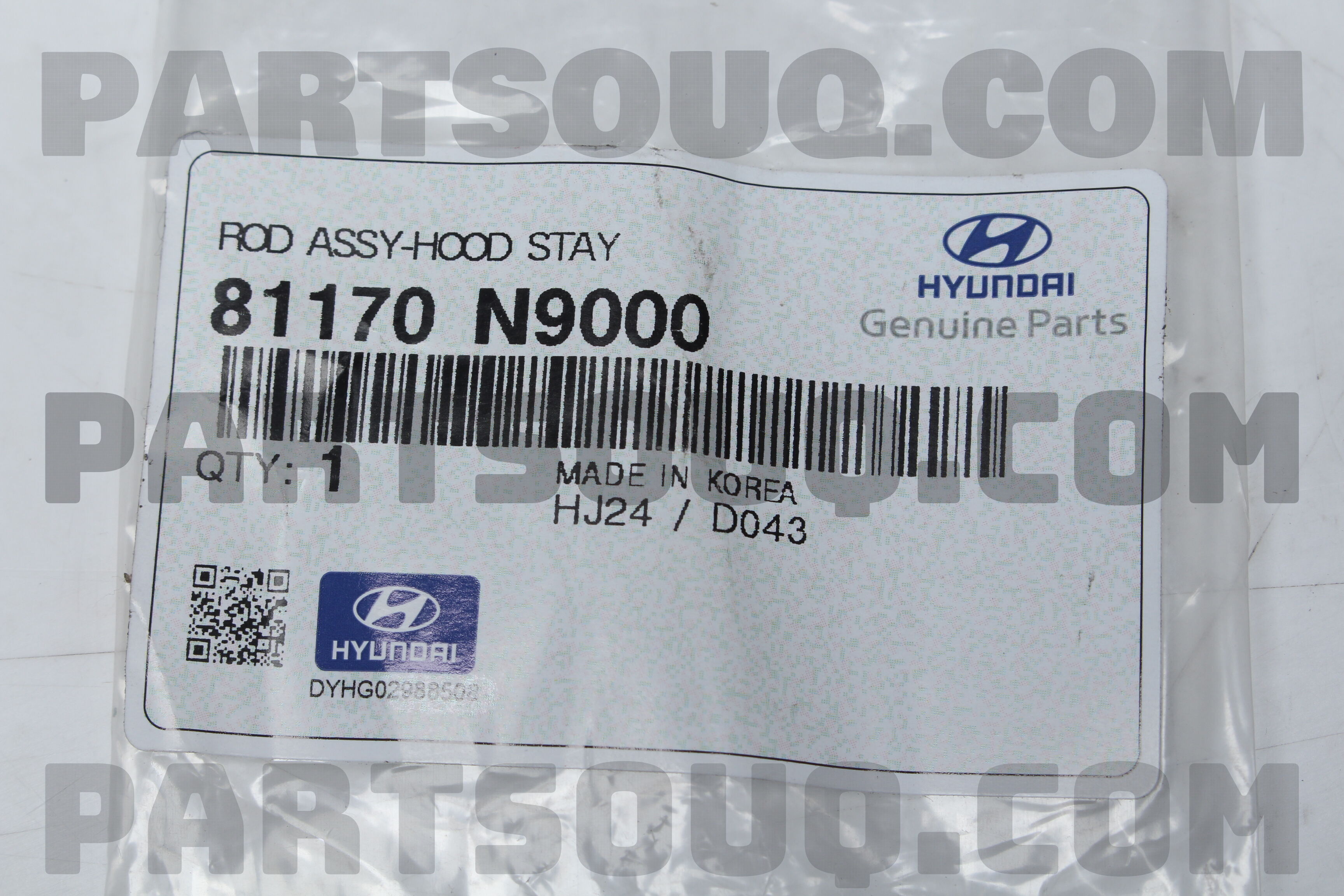 ROD ASSY-HOOD STAY 81170N9000 | Hyundai / KIA Parts | PartSouq