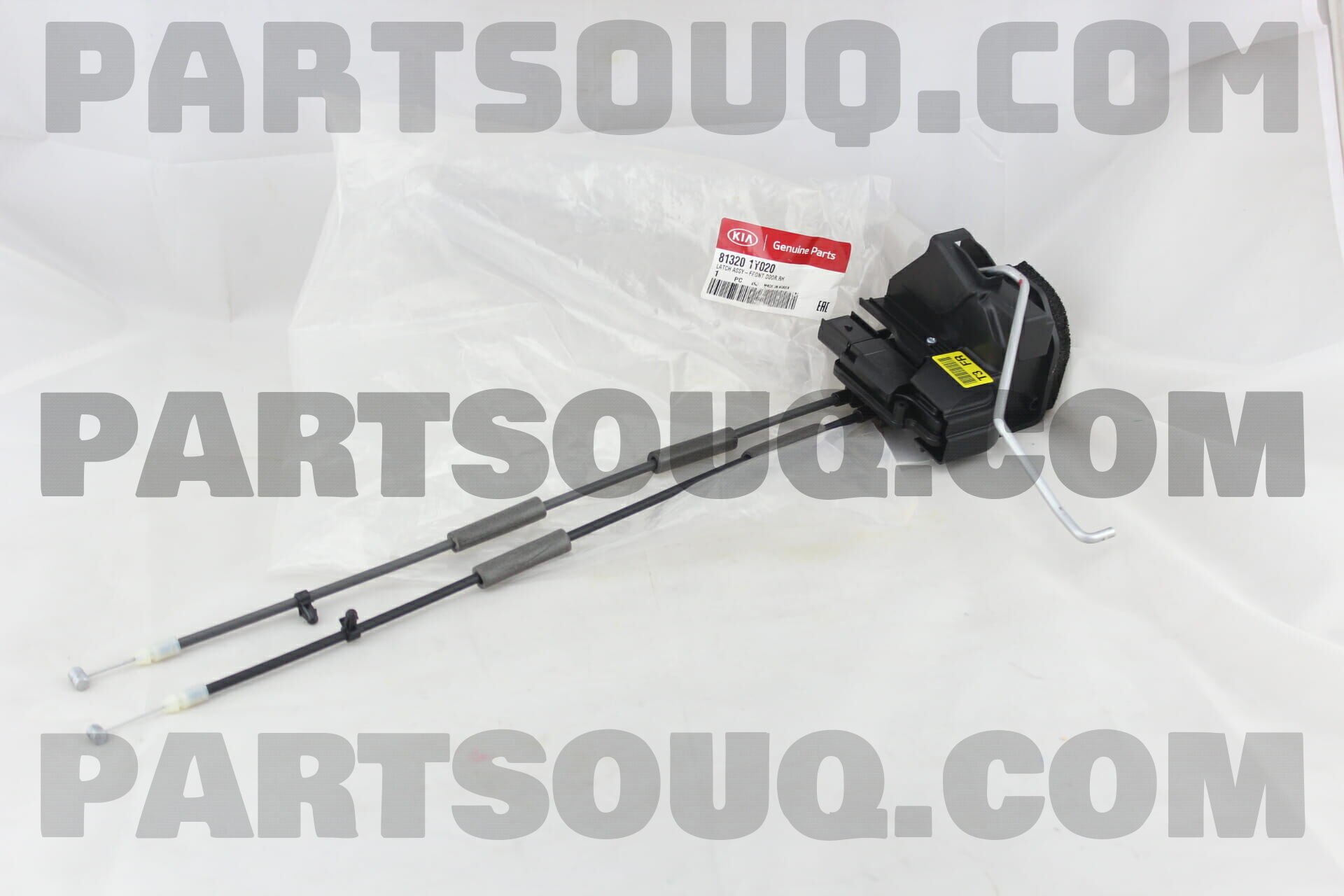 LATCH ASSY-FR DR RH 813201Y020 | Hyundai / KIA Parts | PartSouq