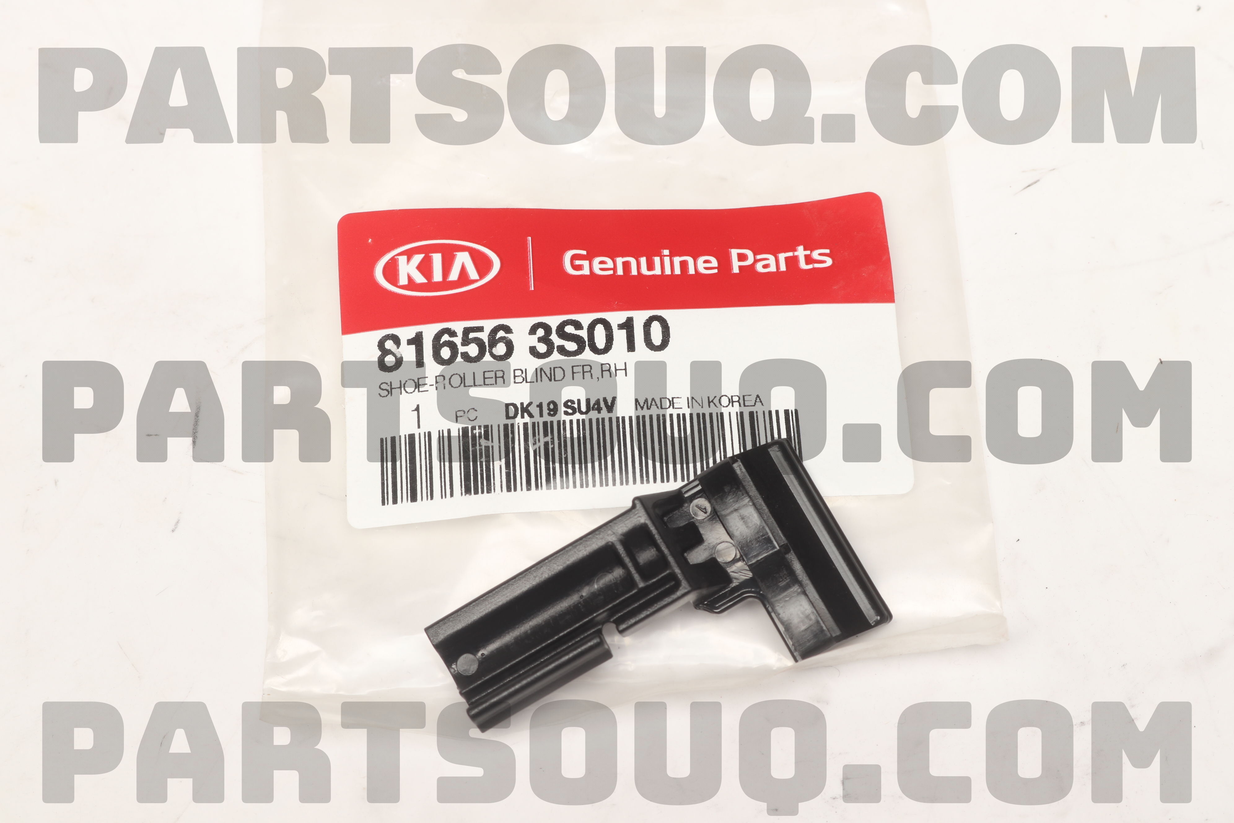 SHOE-ROLLER BLIND FR,RH 816563S010 | Hyundai / KIA Parts | PartSouq