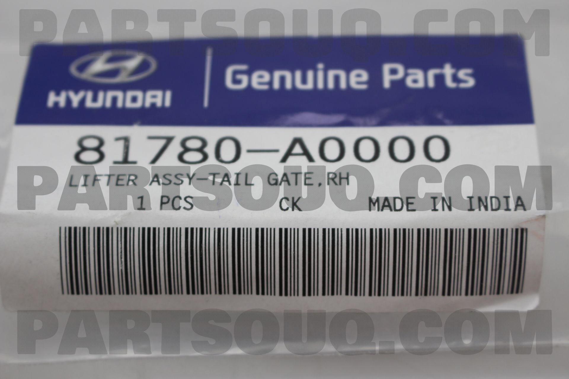 Lifter assytail gate,rh 81780A0000 | Hyundai / KIA Parts | PartSouq