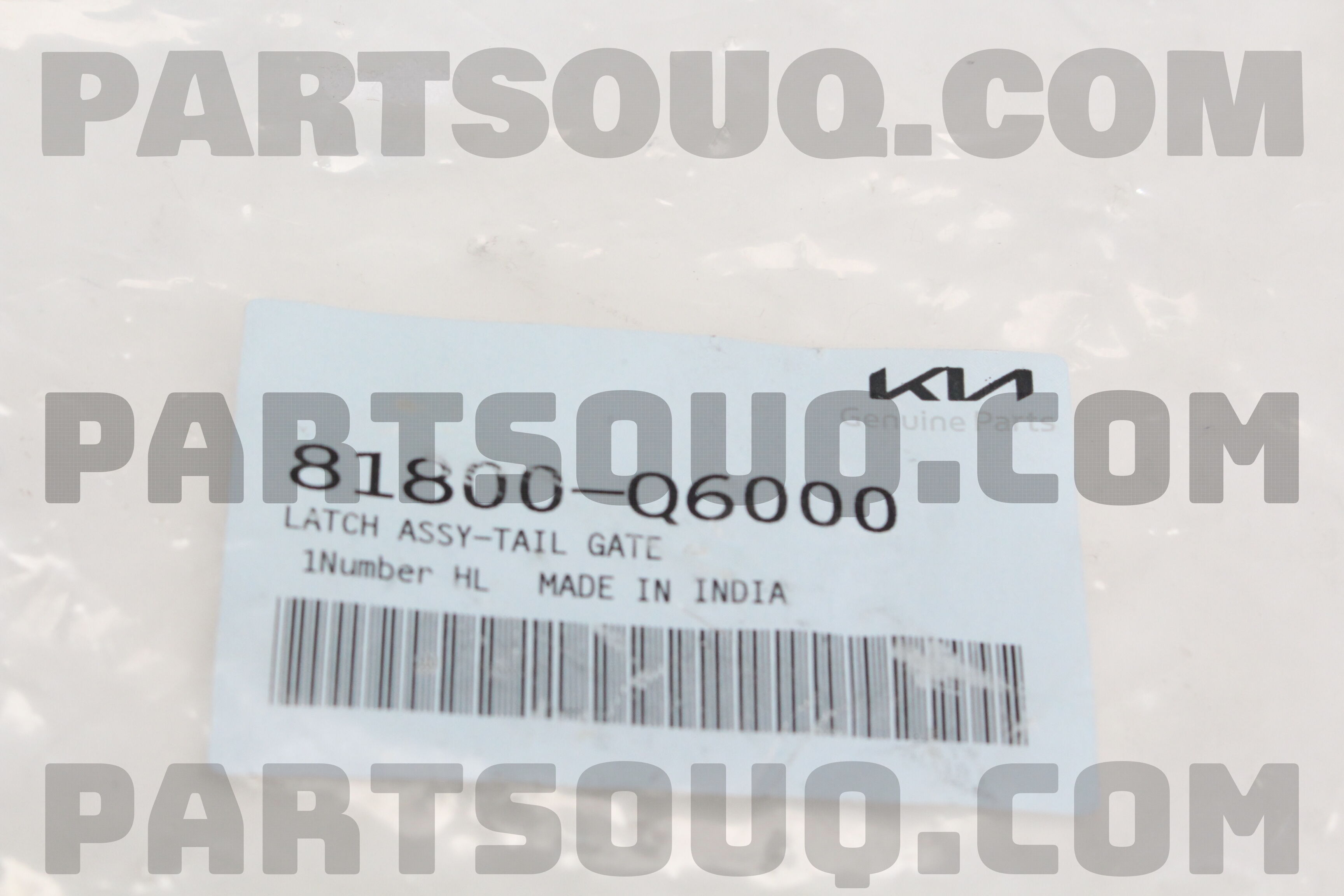 LATCH ASSY-TAIL GATE 81800Q6000 | Hyundai / KIA Parts | PartSouq