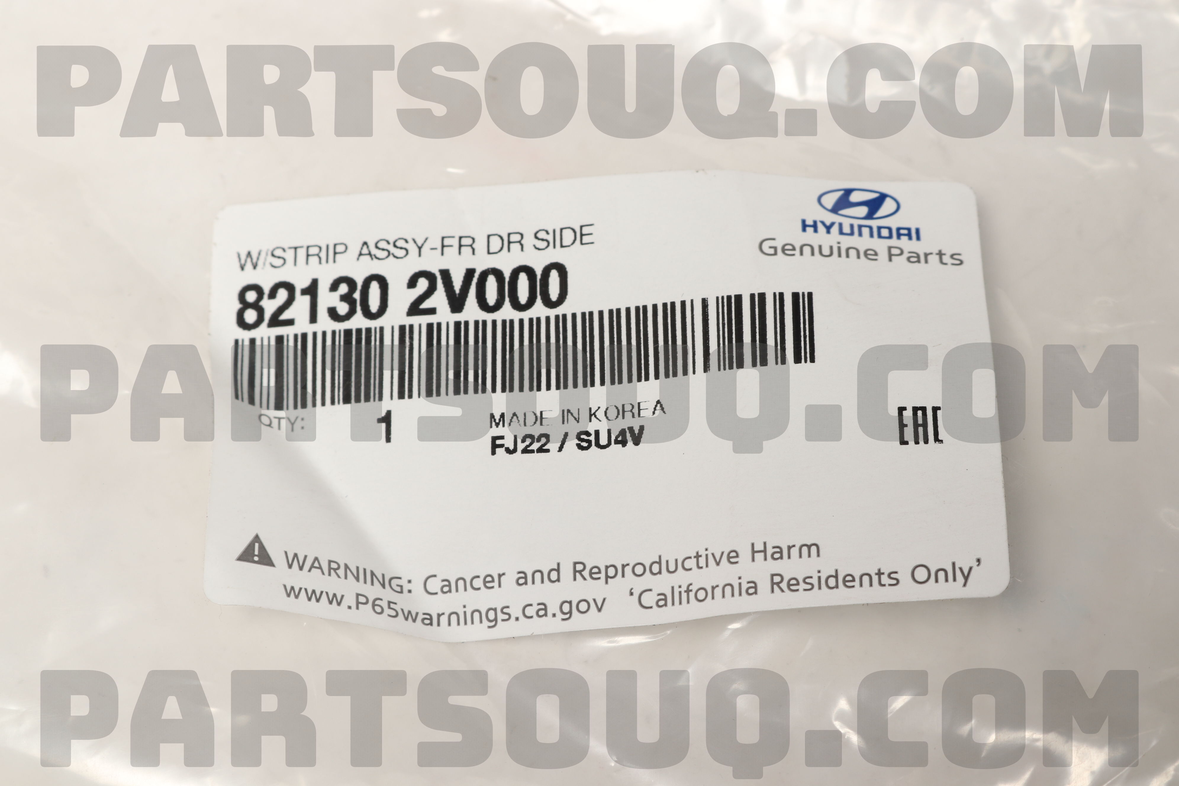 W/STRIP ASSY-FR DR SIDE LH 821302V000 | Hyundai / KIA Parts | PartSouq