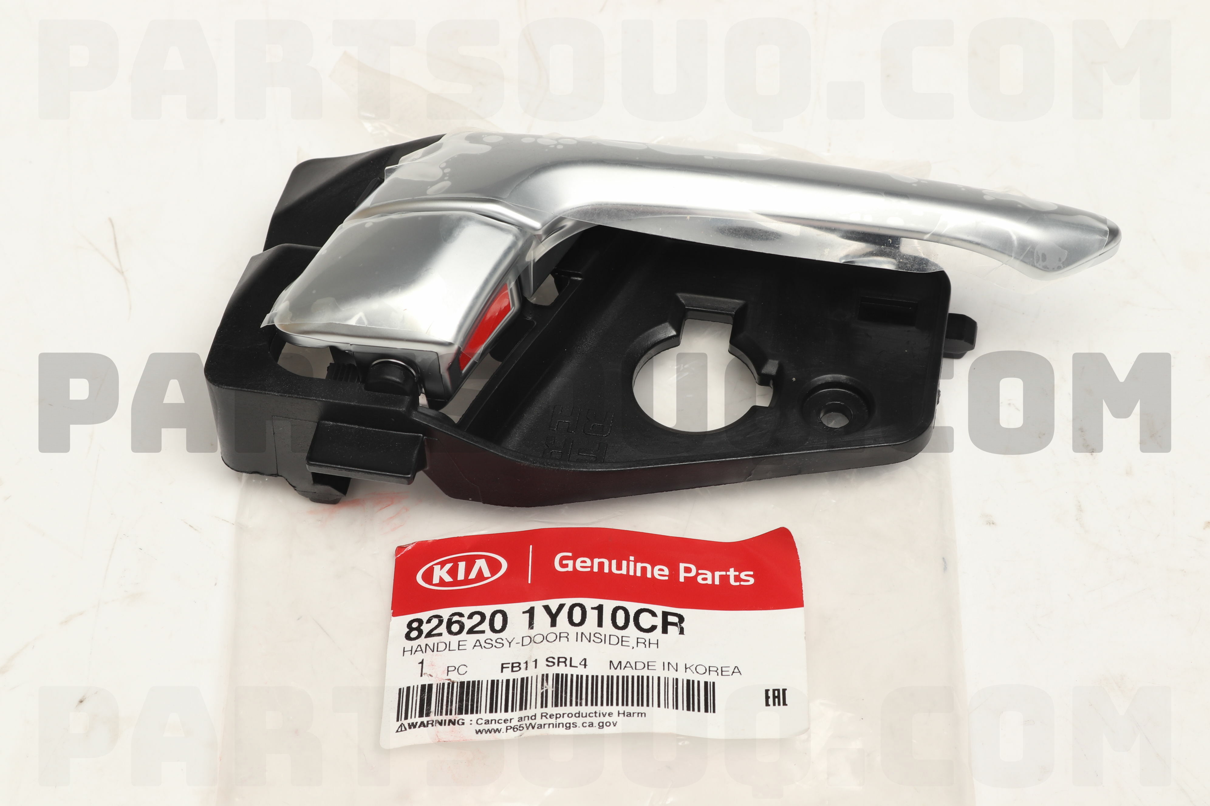 HANDLE ASSY-DR I/S RH 826201Y010CR | Hyundai / KIA Parts | PartSouq