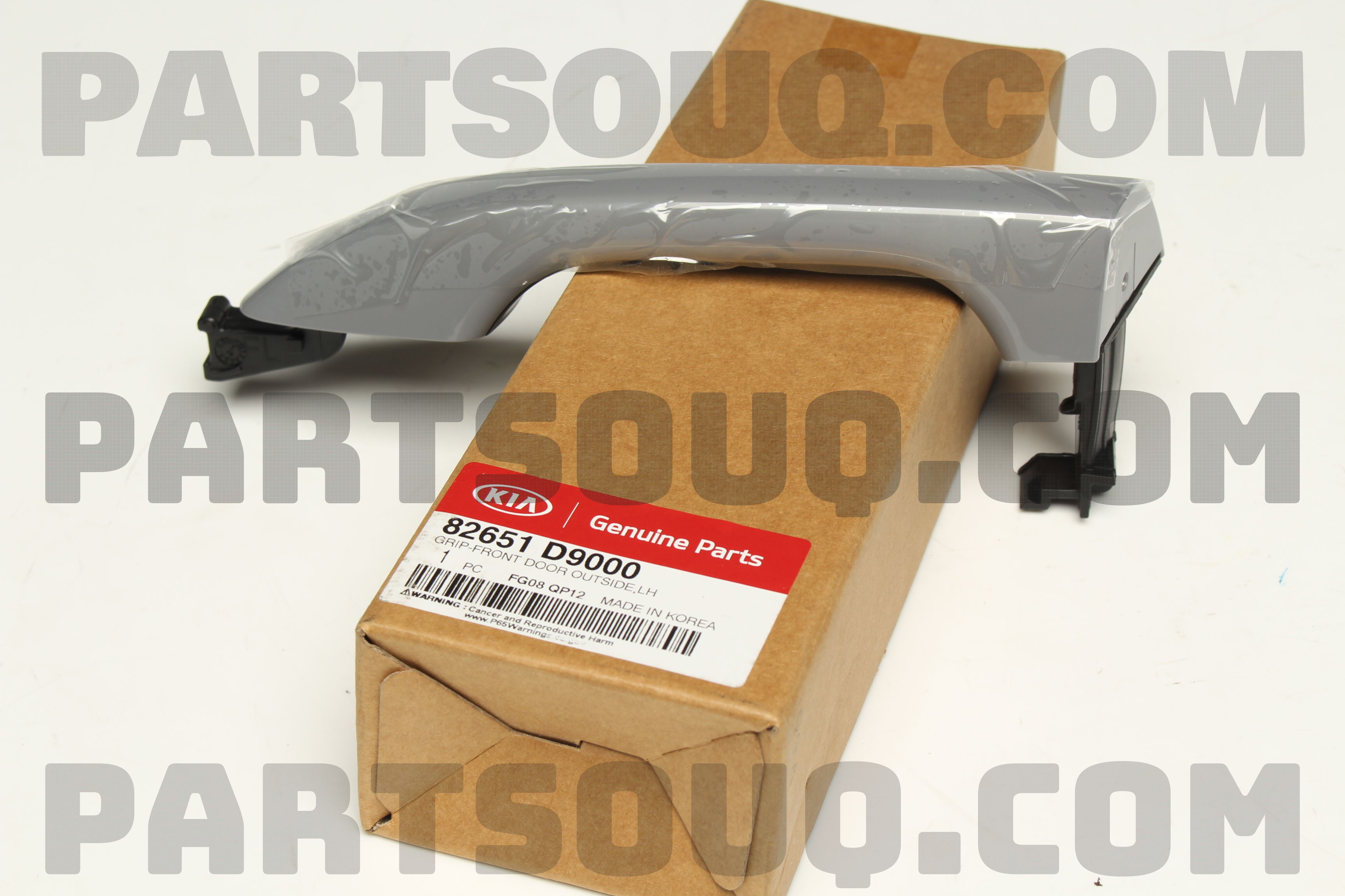 GRIP-FRONTDOOROUTS 82651D9000 | Hyundai / KIA Parts | PartSouq