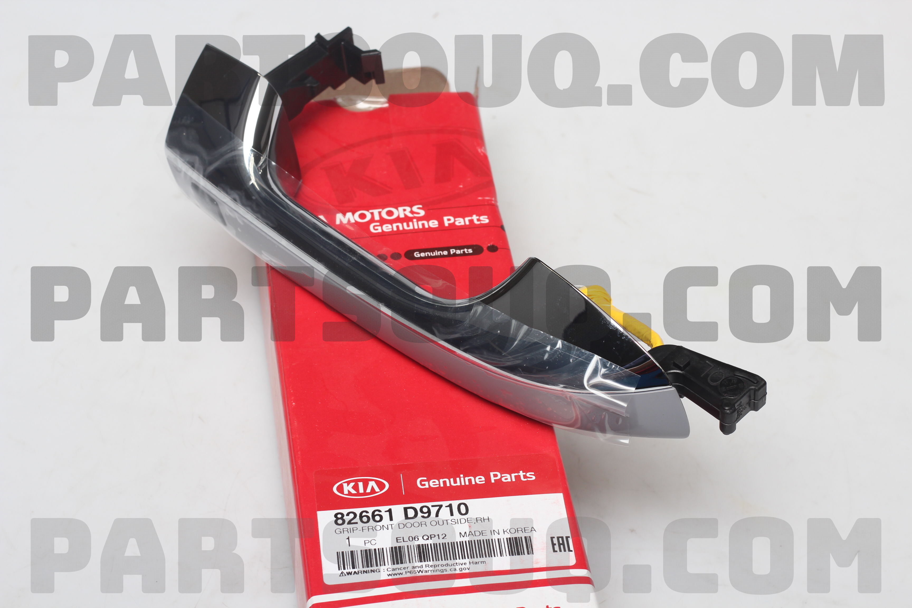 HANDLE ASSY-DOOR OUT 82661D9710 | Hyundai / KIA Parts | PartSouq