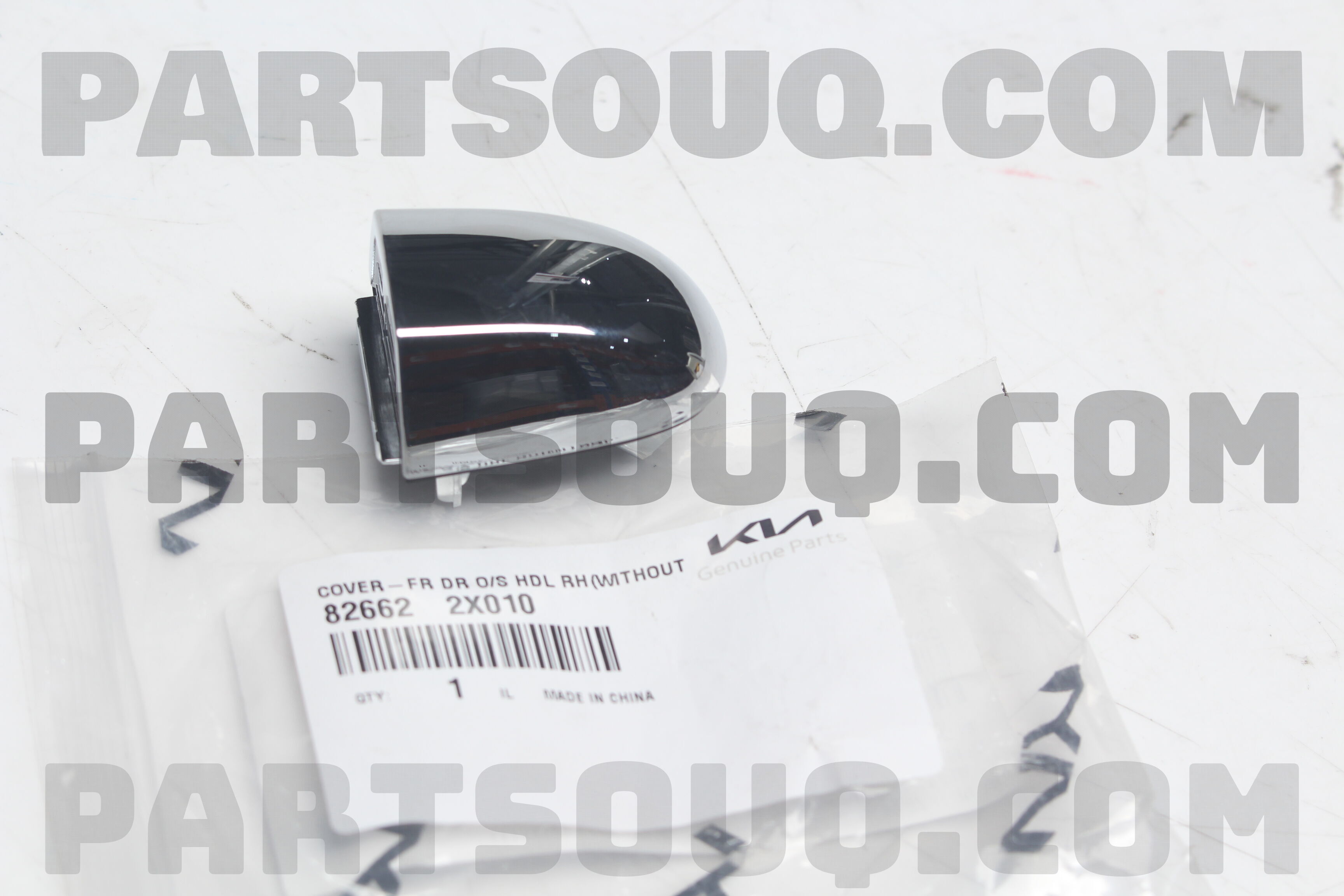 COVER-FR DR O/S HDL RH 826622X010 | Hyundai / KIA Parts | PartSouq