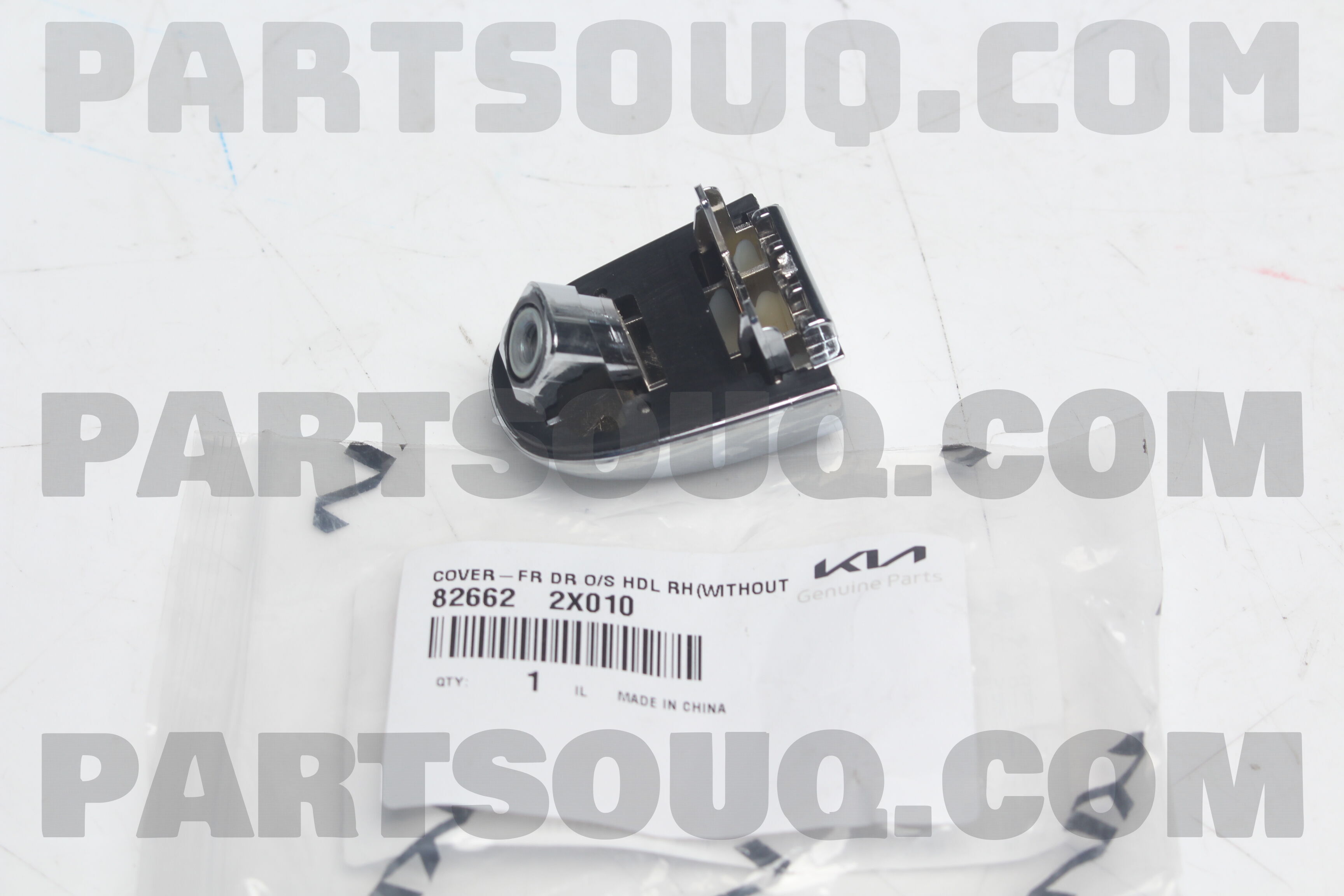 COVER-FR DR O/S HDL RH 826622X010 | Hyundai / KIA Parts | PartSouq