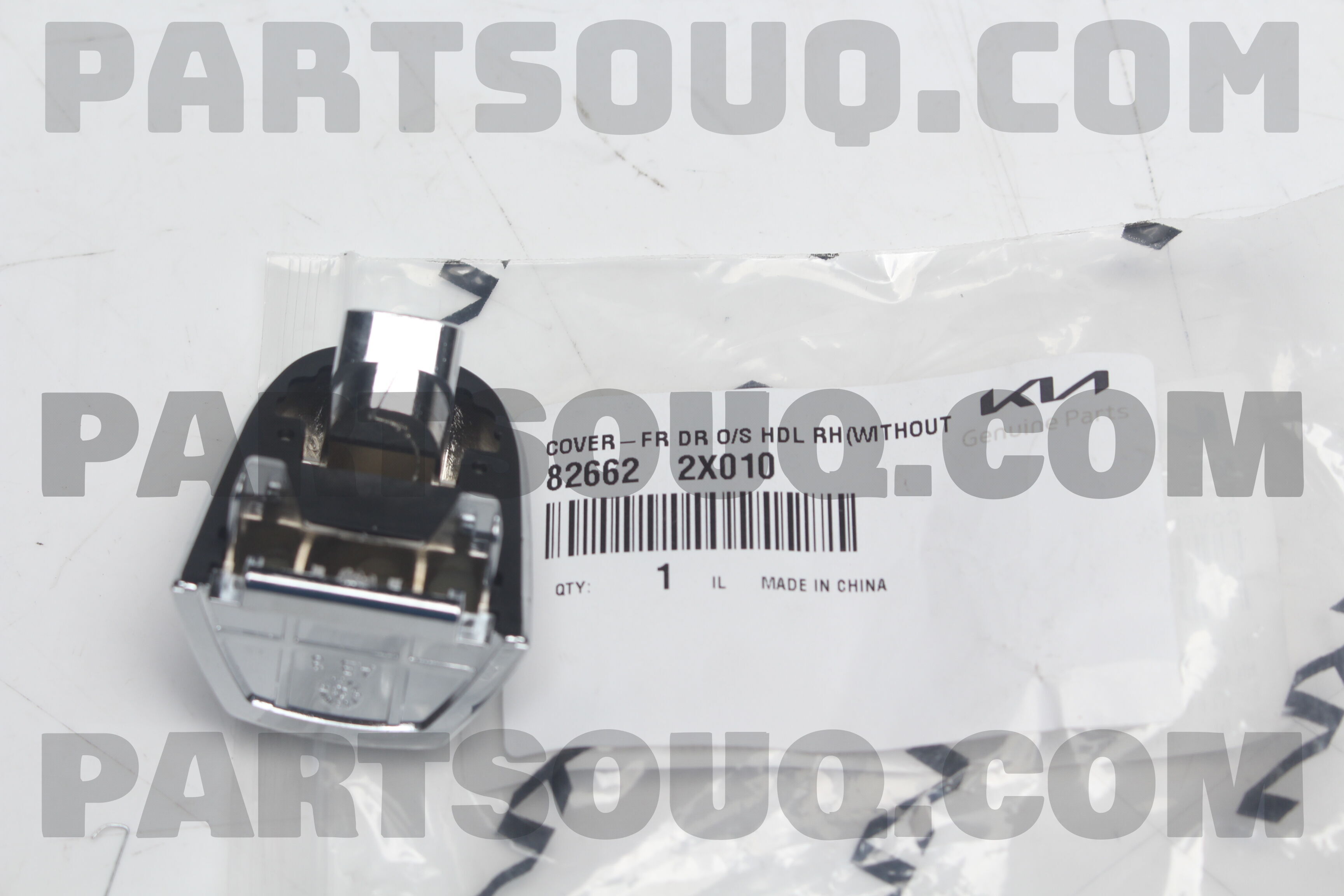 COVER-FR DR O/S HDL RH 826622X010 | Hyundai / KIA Parts | PartSouq