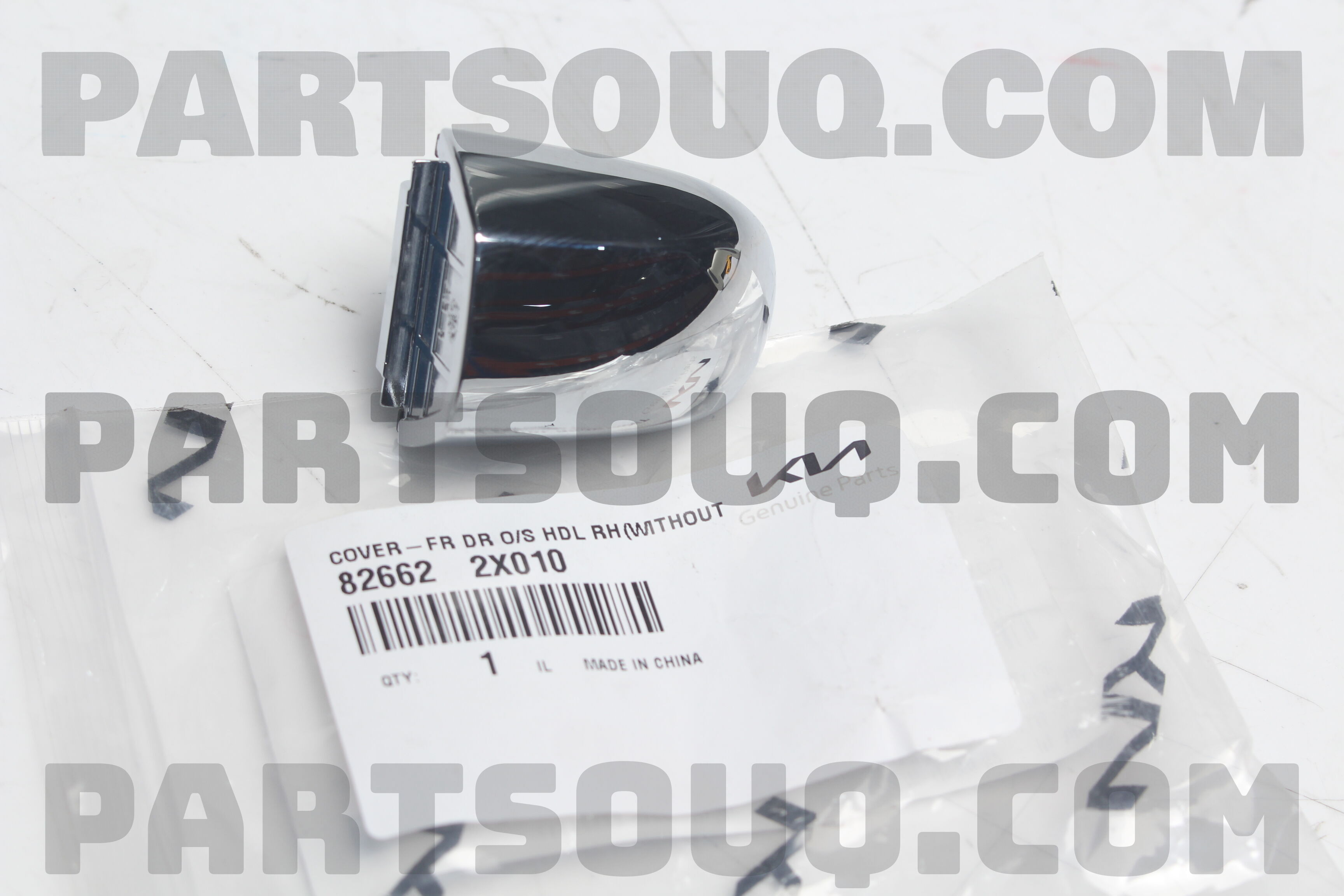 COVER-FR DR O/S HDL RH 826622X010 | Hyundai / KIA Parts | PartSouq