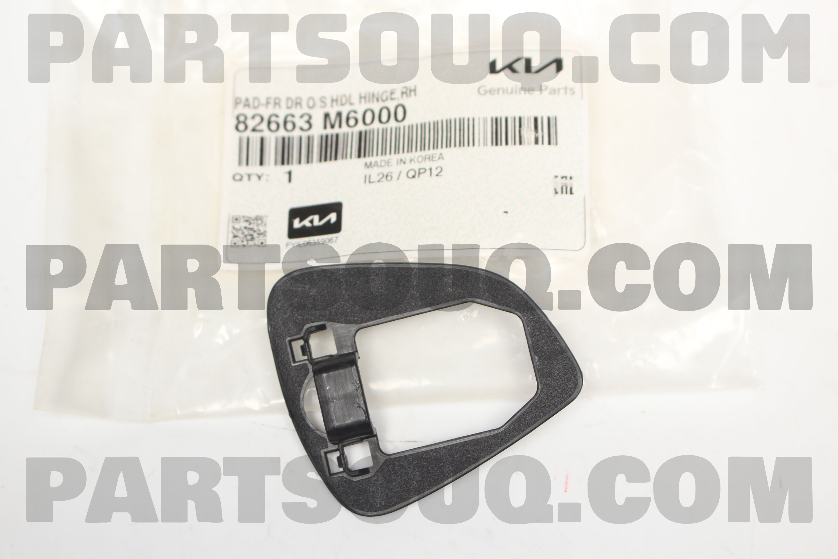 PAD-FR DR O/S HDL HINGE,RH 82663M6000 | Hyundai / KIA Parts | PartSouq