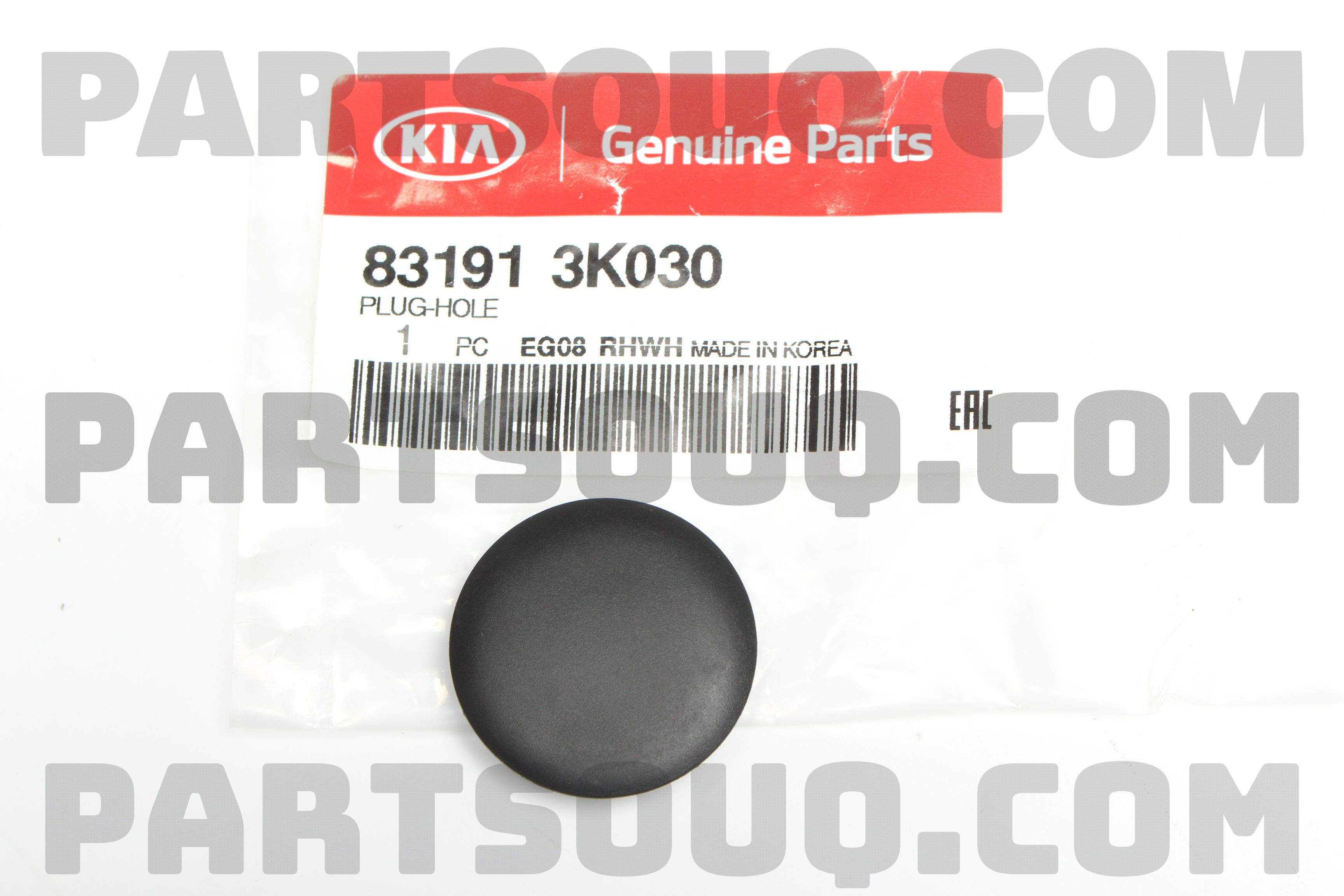 PLUG- HOLE 831913K030 | Hyundai / KIA Parts | PartSouq