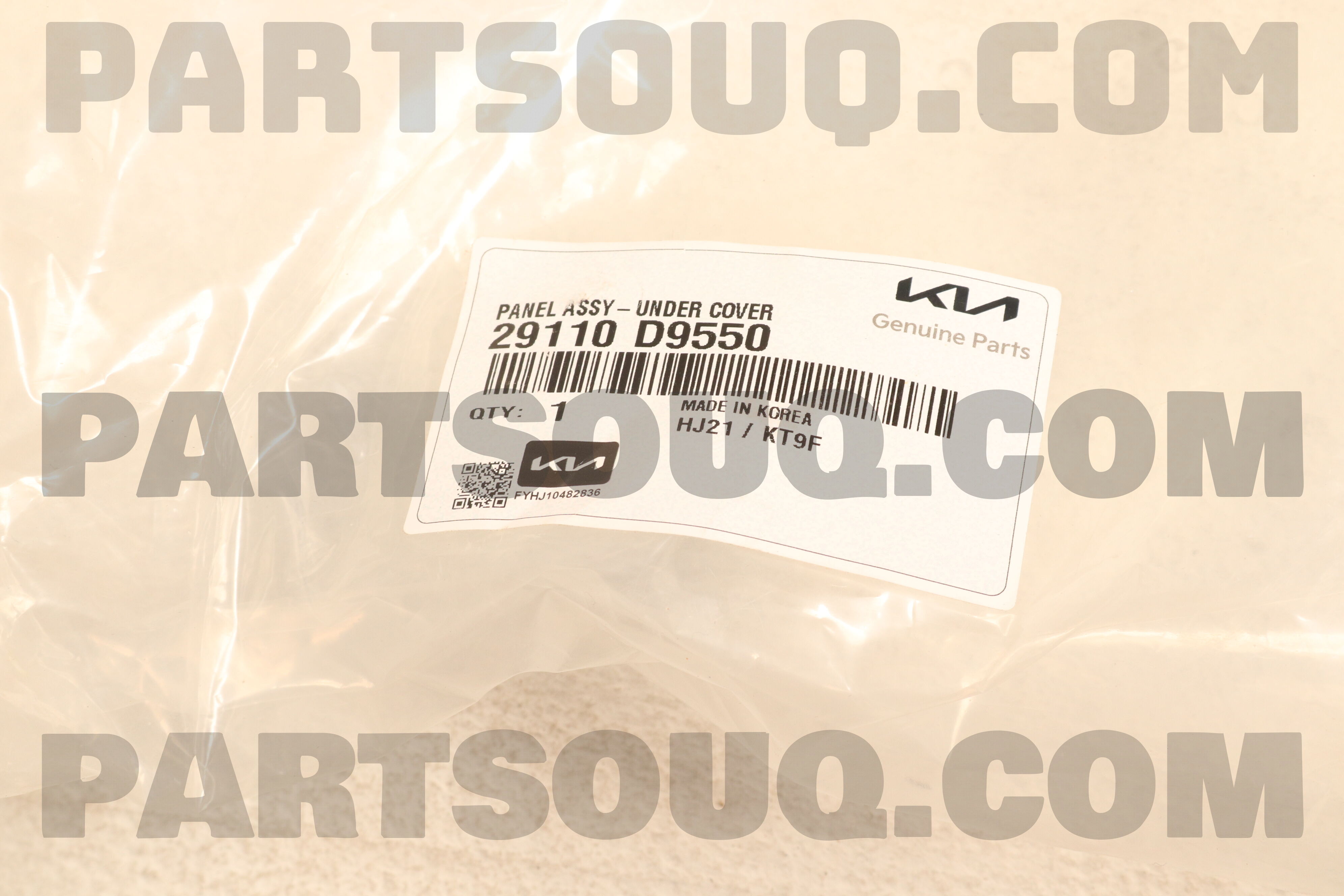 W/STRIP ASSY-RR DR BELT O/S LH 83210R2000 | Hyundai / KIA Parts | PartSouq