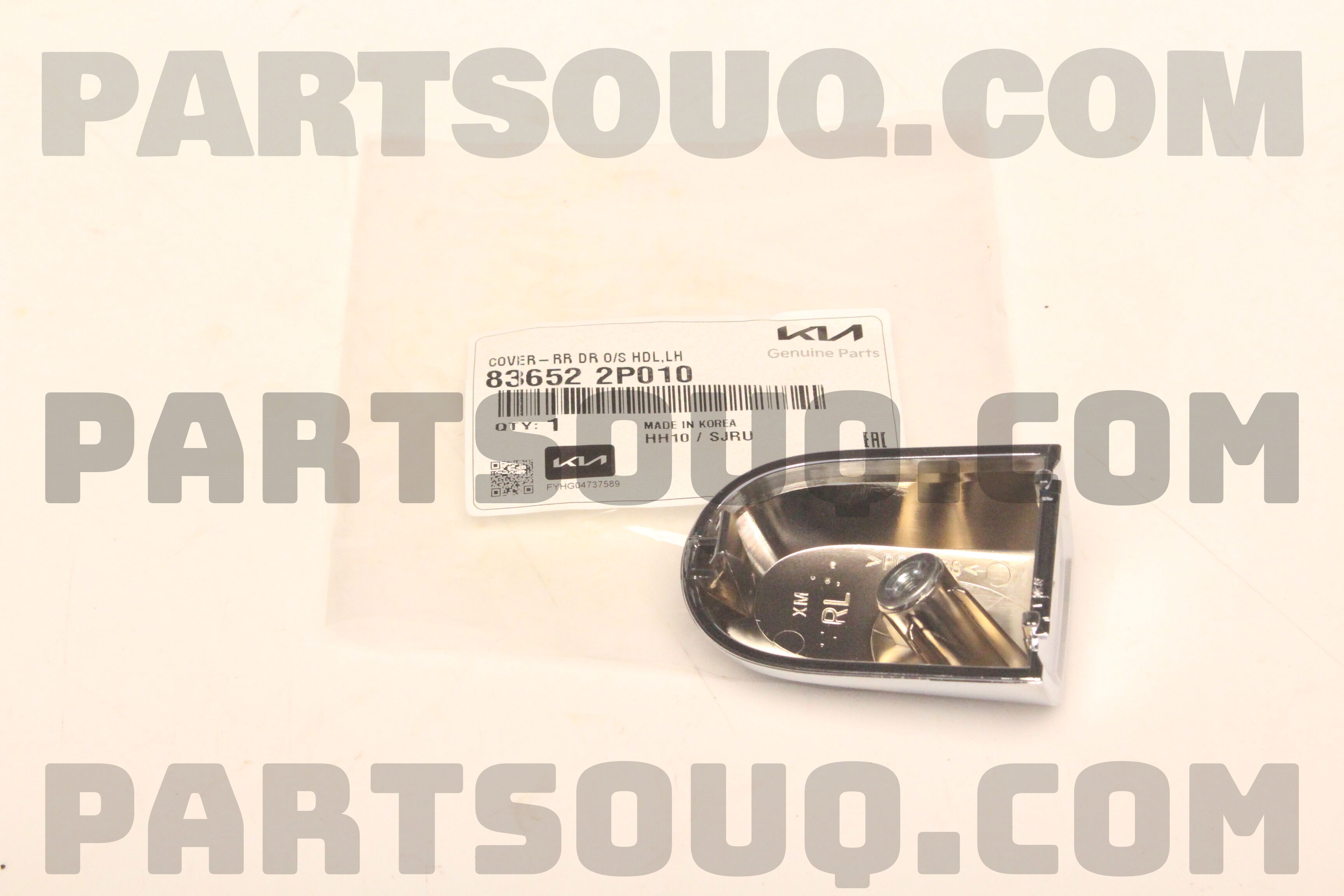 COVER-RR DR O/S HDL,LH 836522P010 | Hyundai / KIA Parts | PartSouq