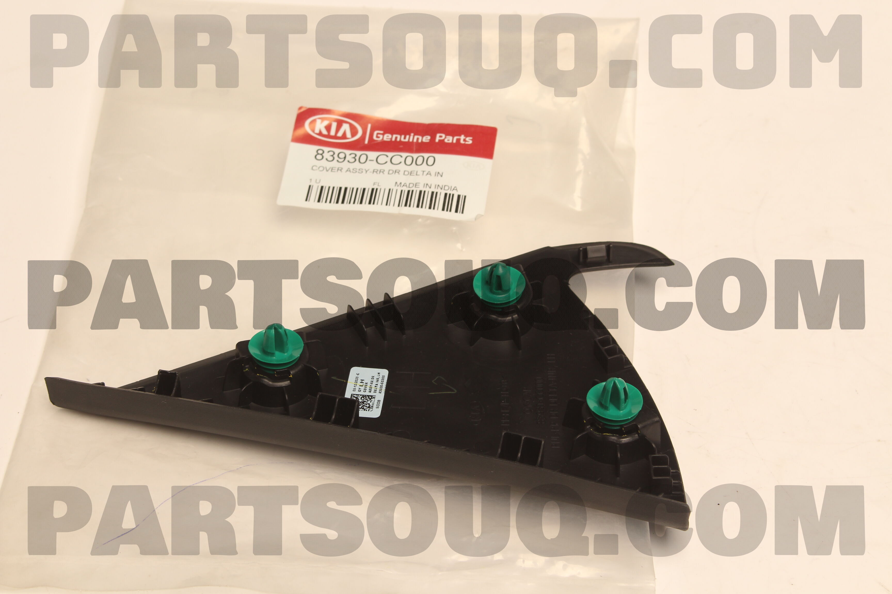 COVER ASSY-RR DR DELTA INR,LH 83930CC000 | Hyundai / KIA Parts | PartSouq