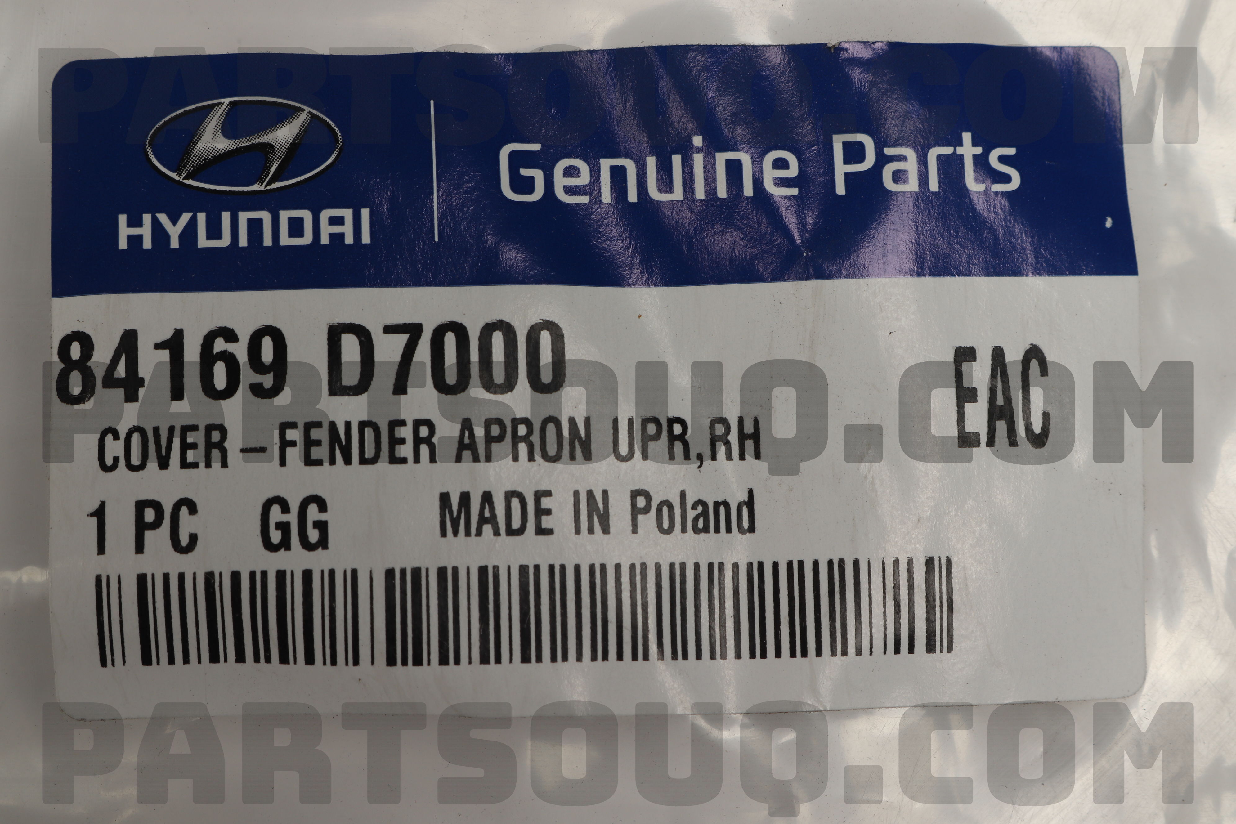 COVER-FENDER APRON UPR,RH 84169D7000 | Hyundai / KIA Parts | PartSouq