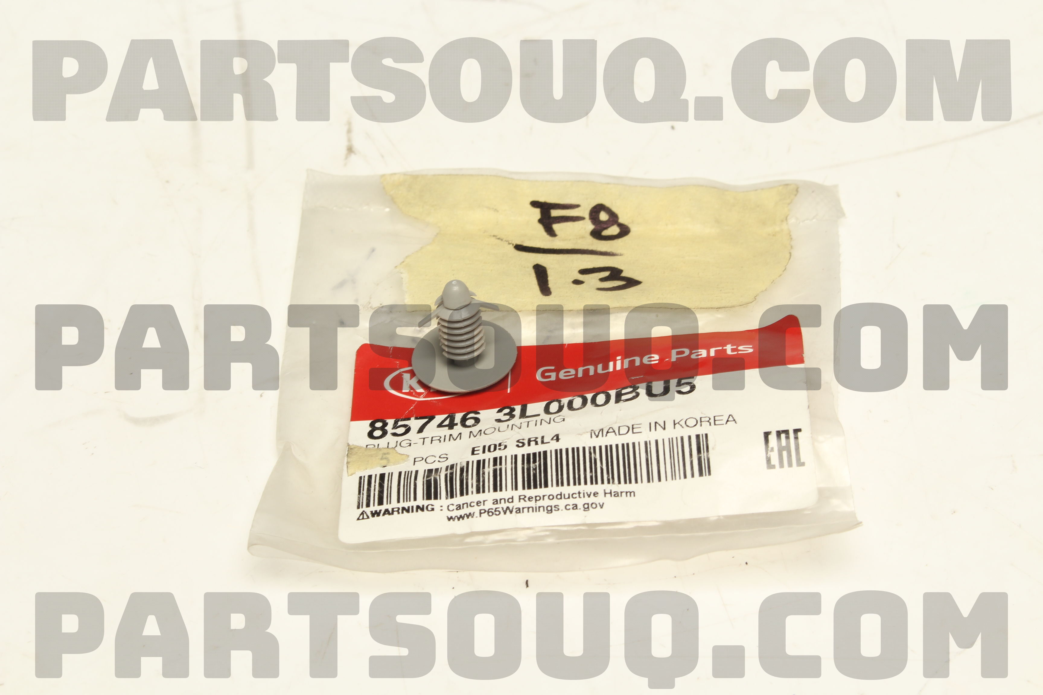 PLUG-TRIM MOUNTING 857463L000BU5 | Hyundai / KIA Parts | PartSouq