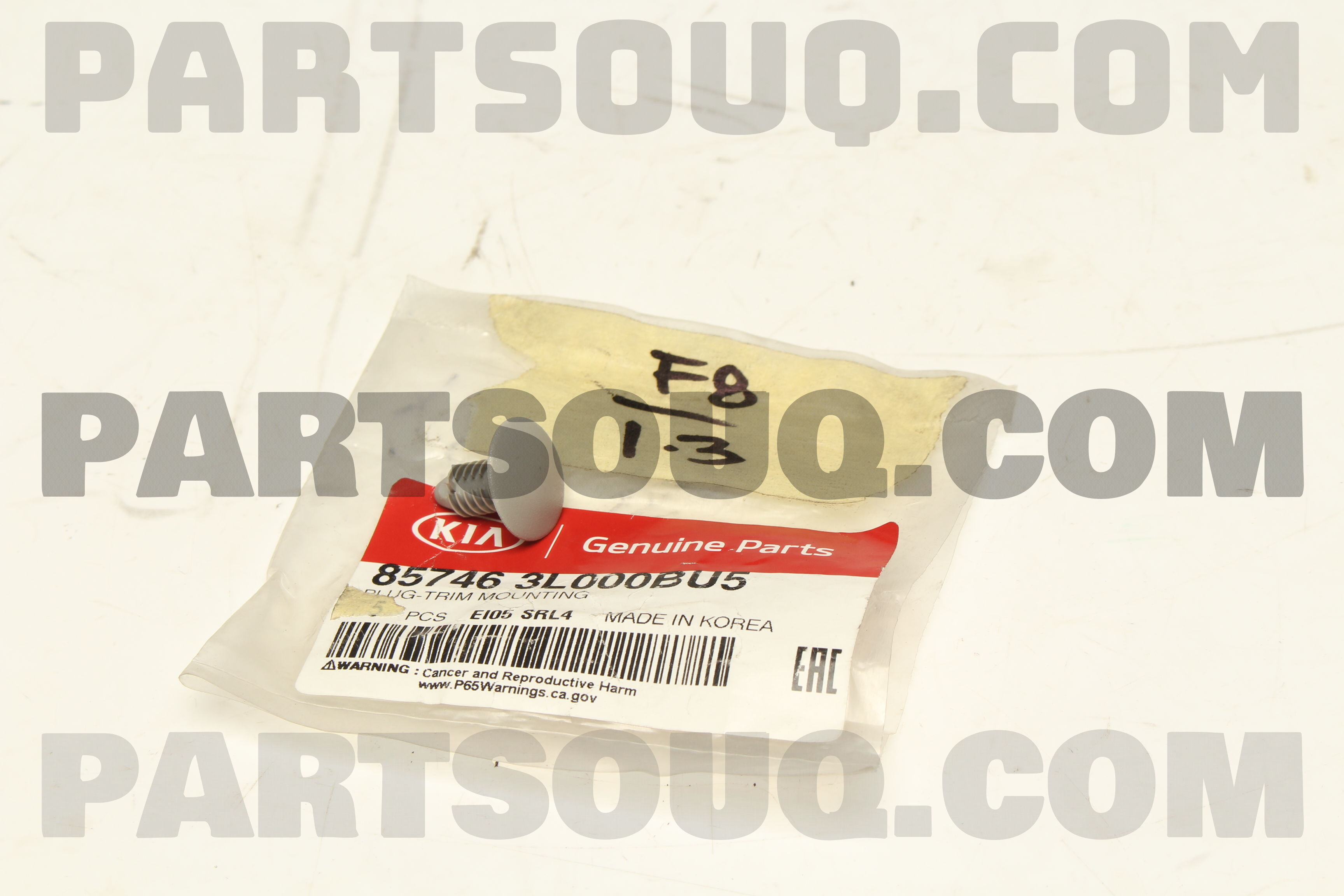 PLUG-TRIM MOUNTING 857463L000BU5 | Hyundai / KIA Parts | PartSouq