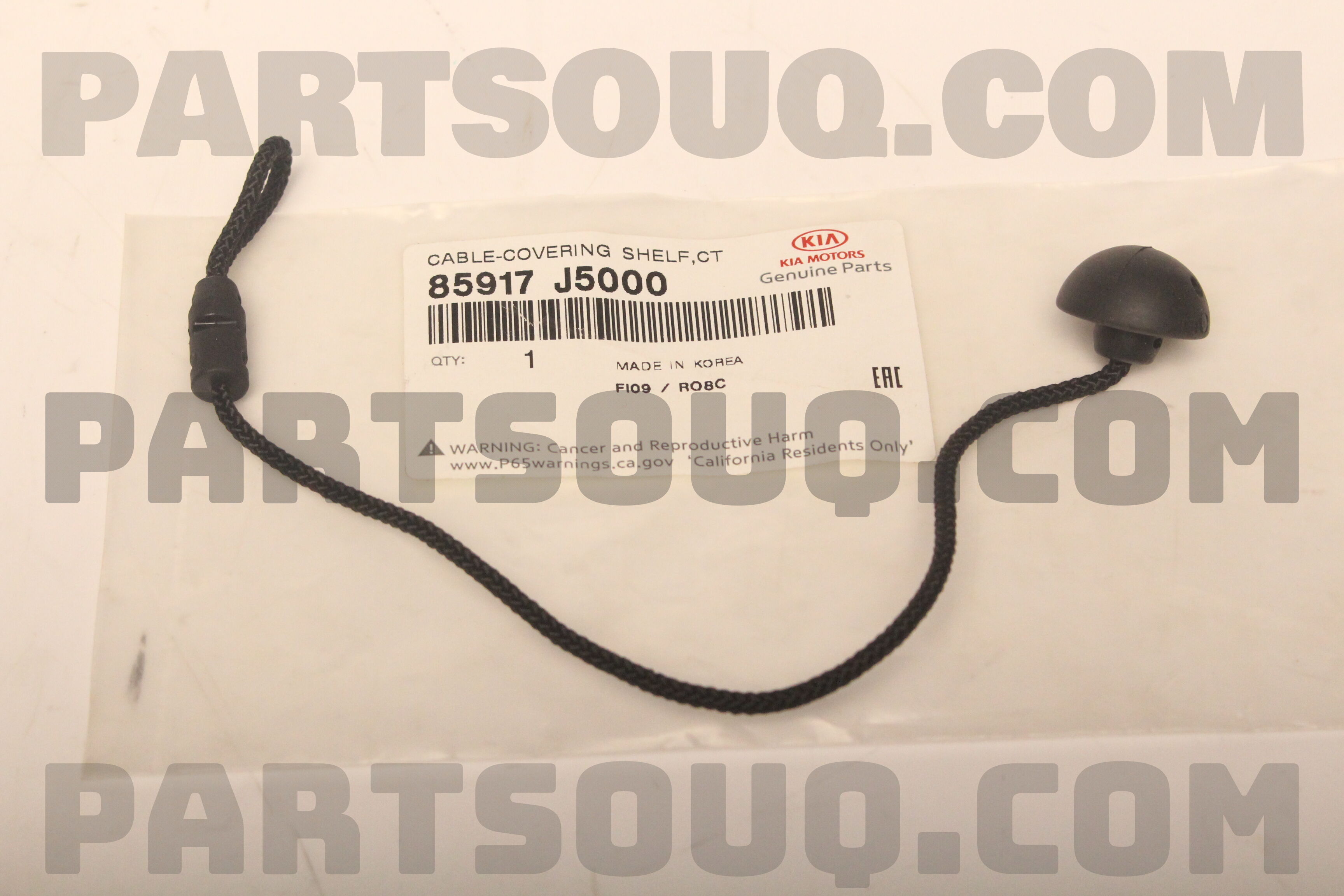 CABLE-COVERING SHELF,CTR 85917J5000 | Hyundai / KIA Parts | PartSouq