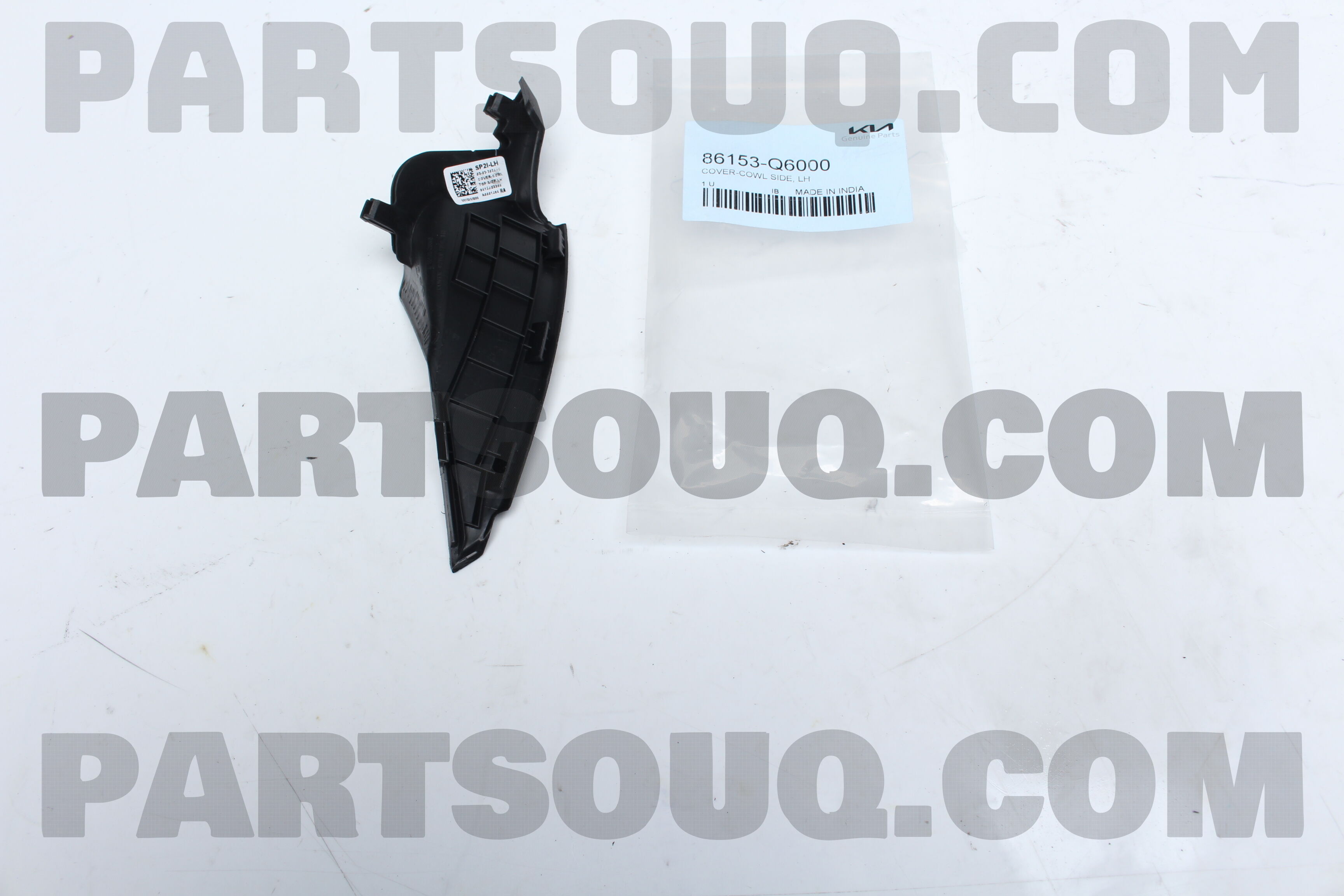 COVER-COWL SIDE, LH 86153Q6000 | Hyundai / KIA Parts | PartSouq