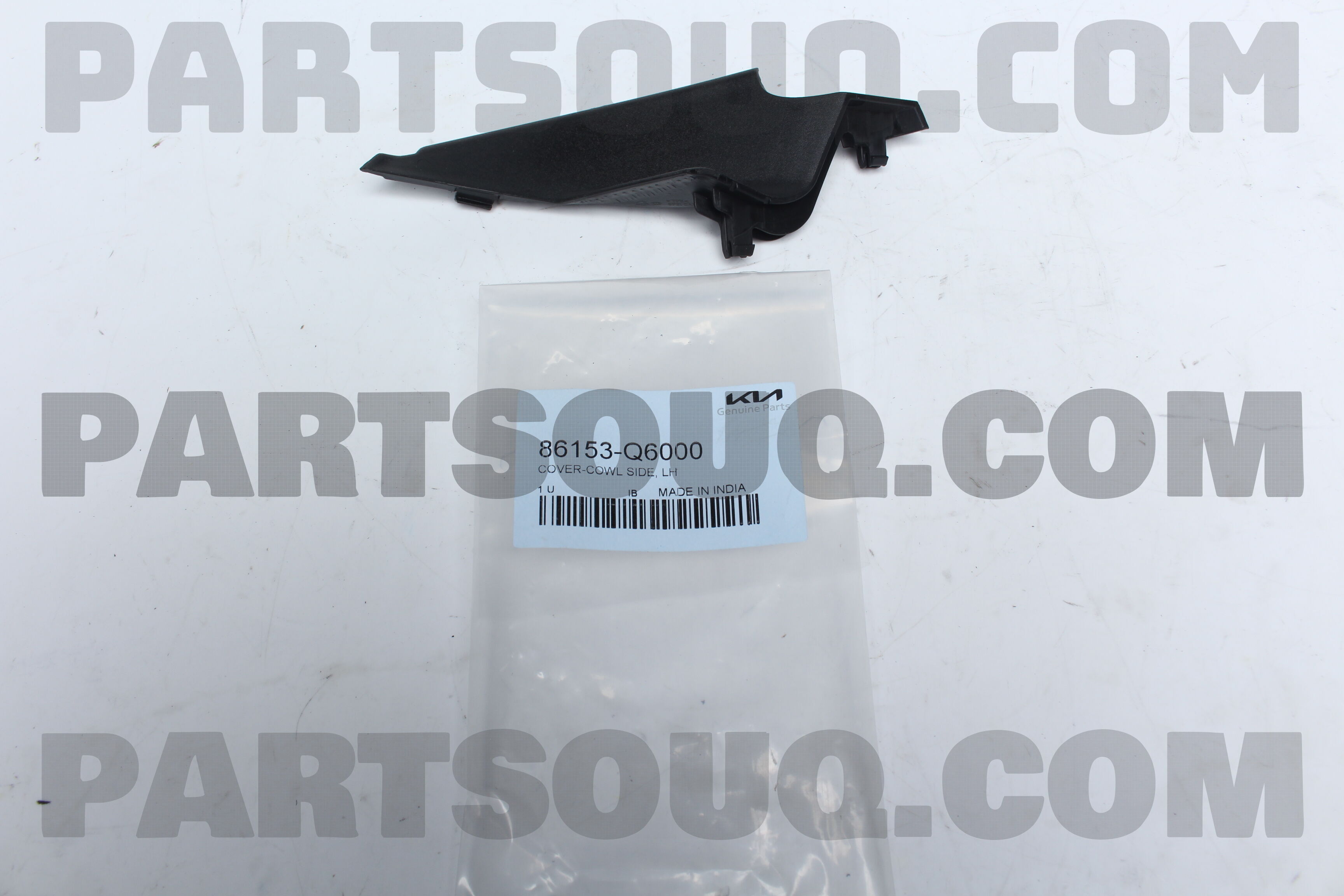 COVER-COWL SIDE, LH 86153Q6000 | Hyundai / KIA Parts | PartSouq