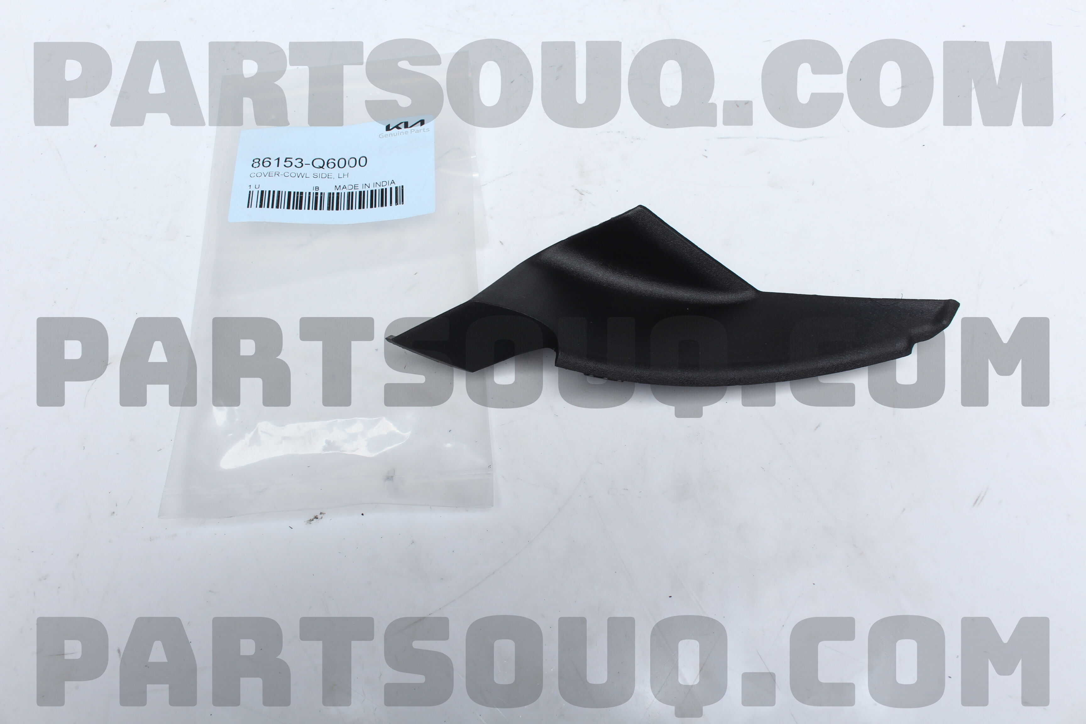 COVER-COWL SIDE, LH 86153Q6000 | Hyundai / KIA Parts | PartSouq