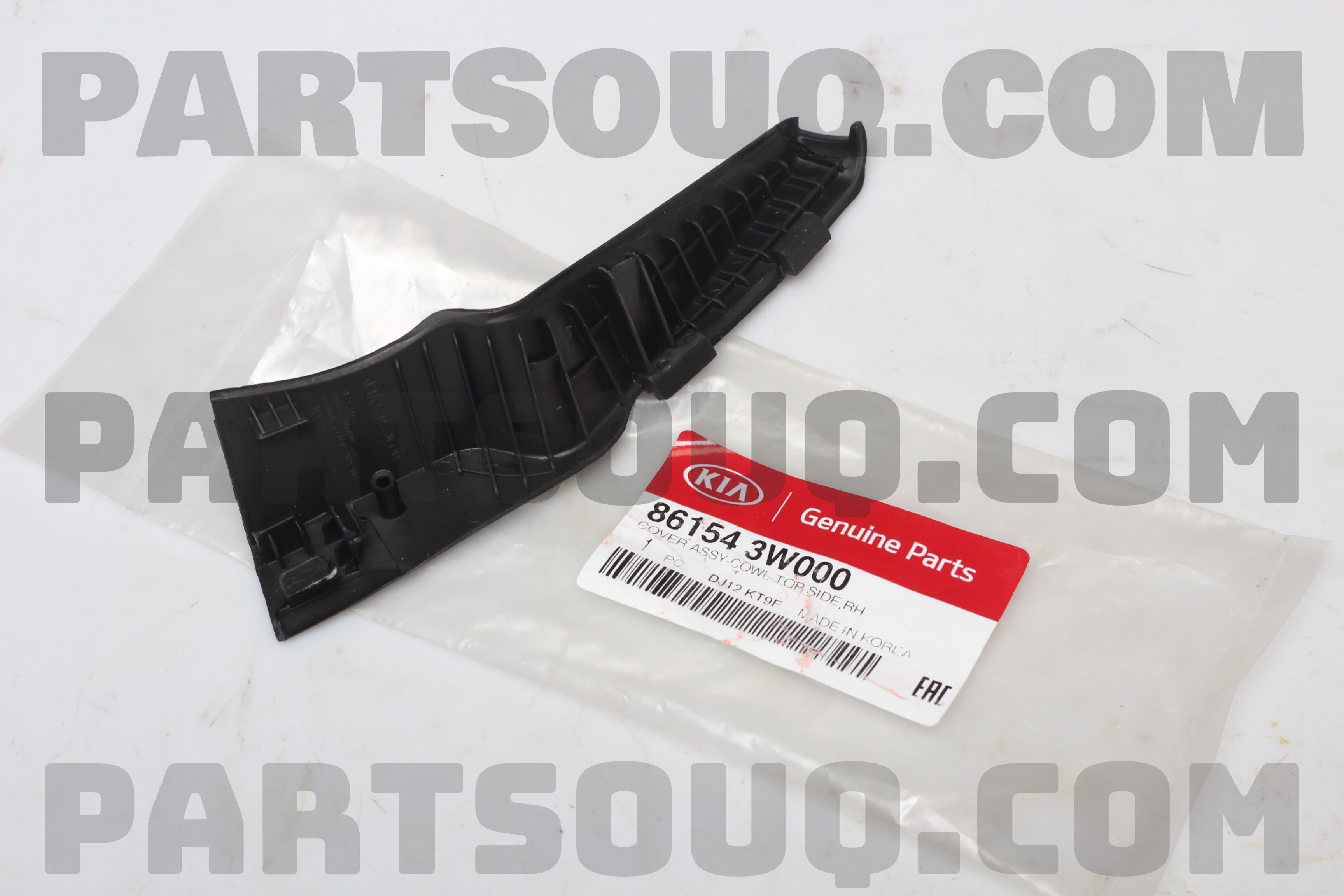 COVER ASSY-COWL TOP 861543W000 | Hyundai / KIA Parts | PartSouq
