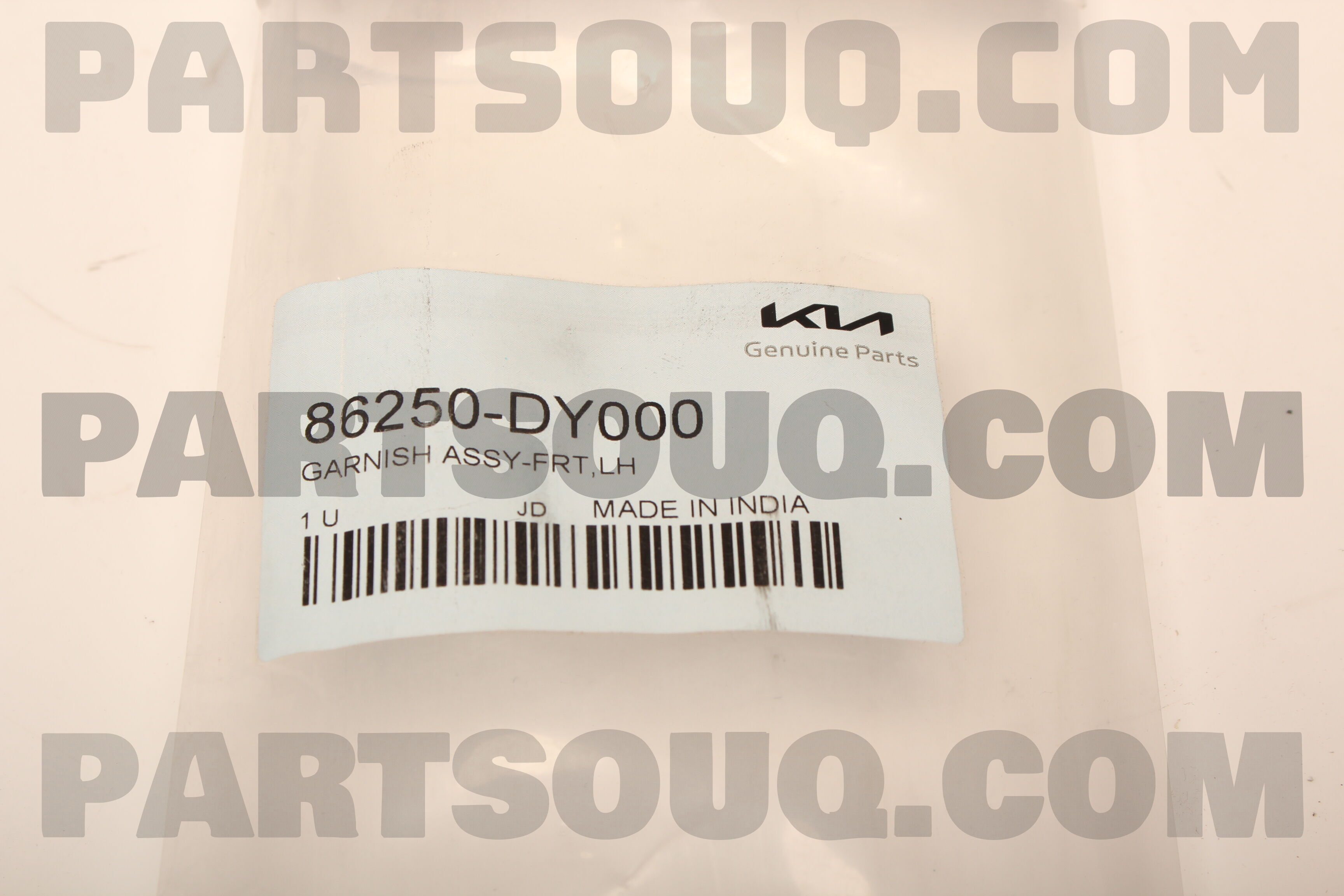 GARNISH ASSY-FRT,LH 86250DY000 | Hyundai / KIA Parts | PartSouq
