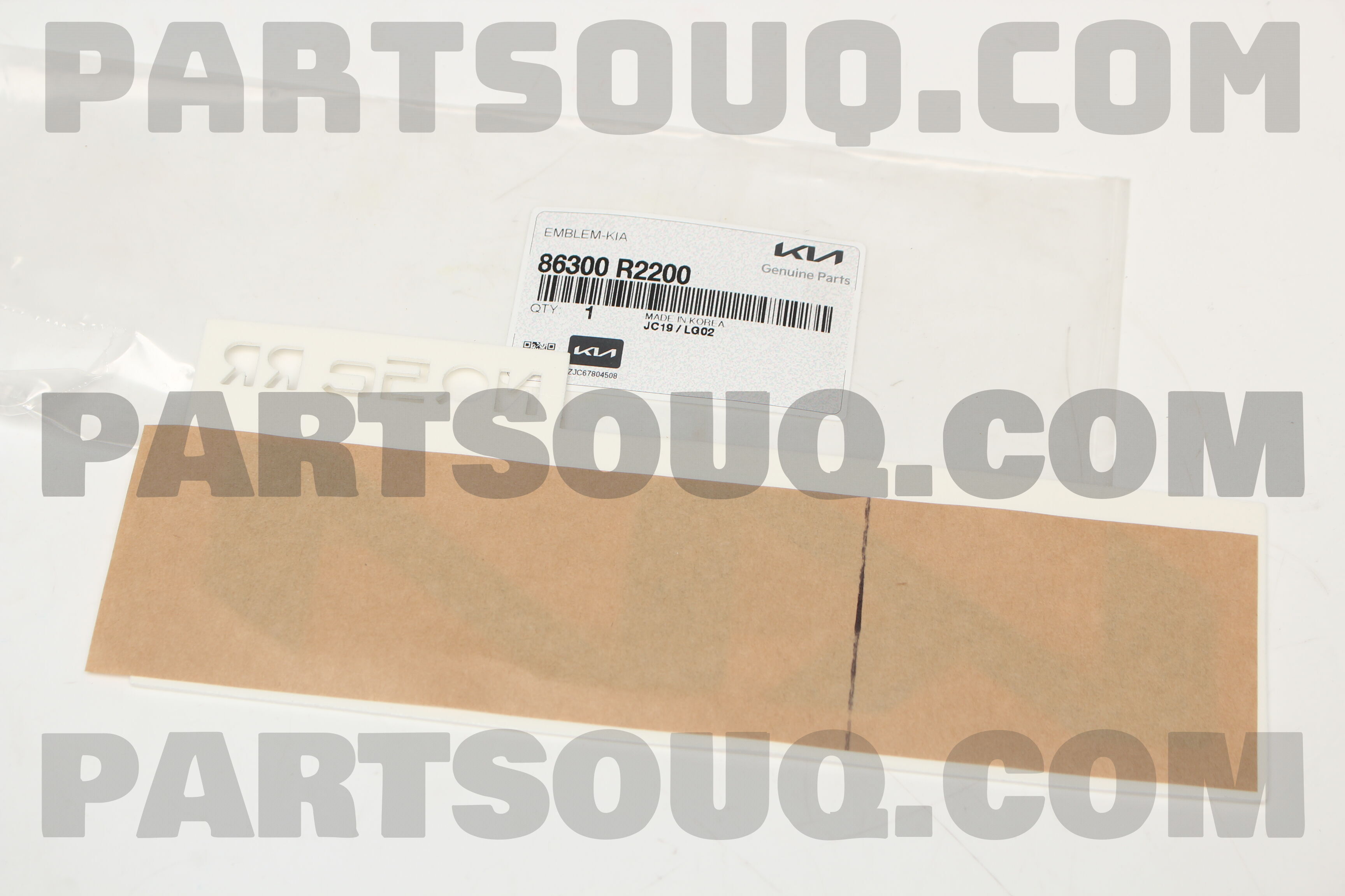 EMBLEM - KIA 86300R2200 | Hyundai / KIA Parts | PartSouq