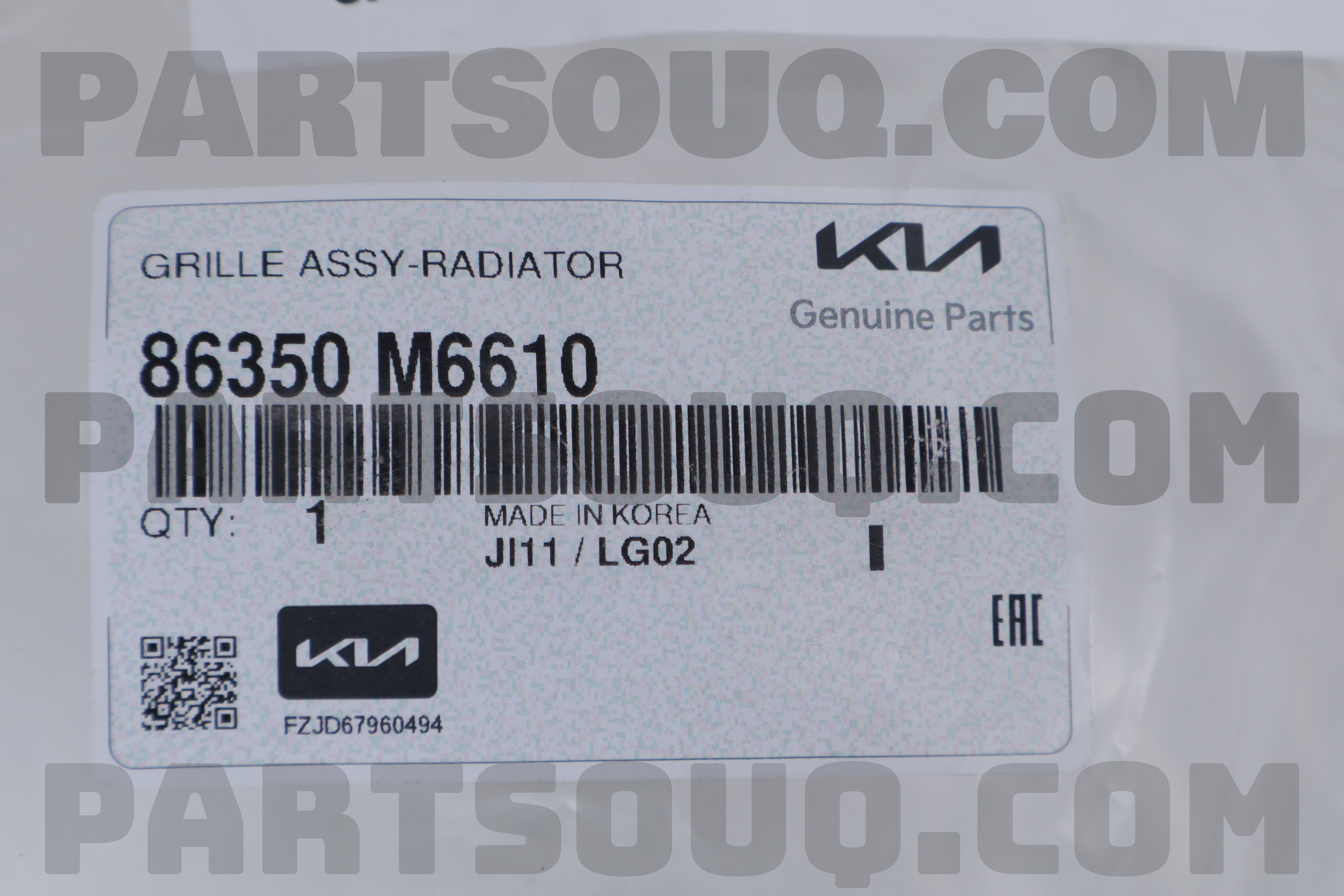 GRILLE ASSY-RADIATOR 86350M6610 | Hyundai / KIA Parts | PartSouq