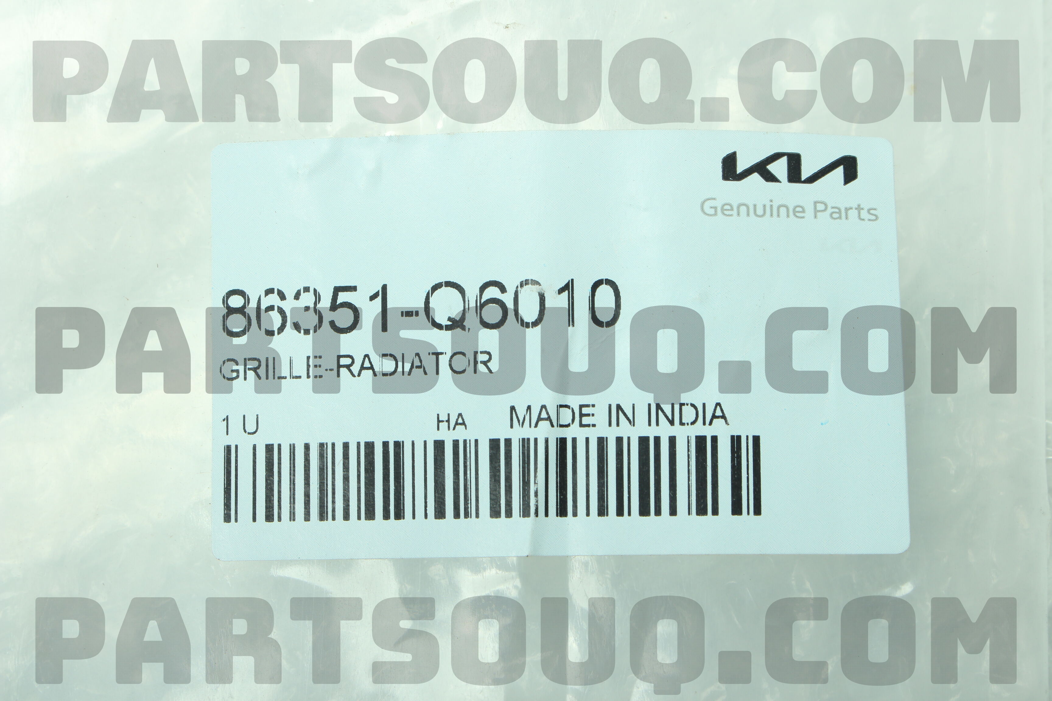 GRILLE-RADIATOR 86351Q6010 | Hyundai / KIA Parts | PartSouq