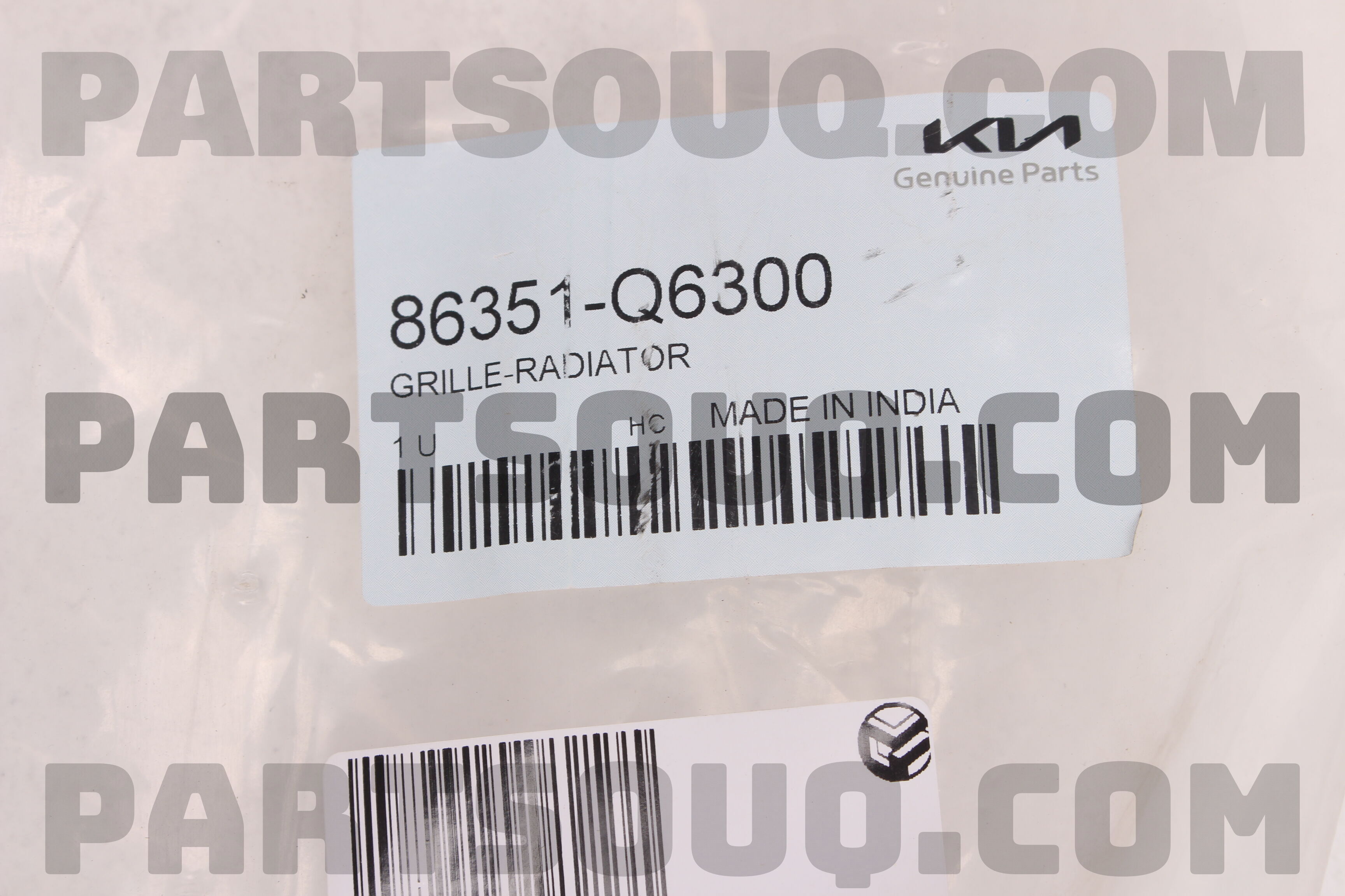 GRILLE-RADIATOR 86351Q6300 | Hyundai / KIA Parts | PartSouq