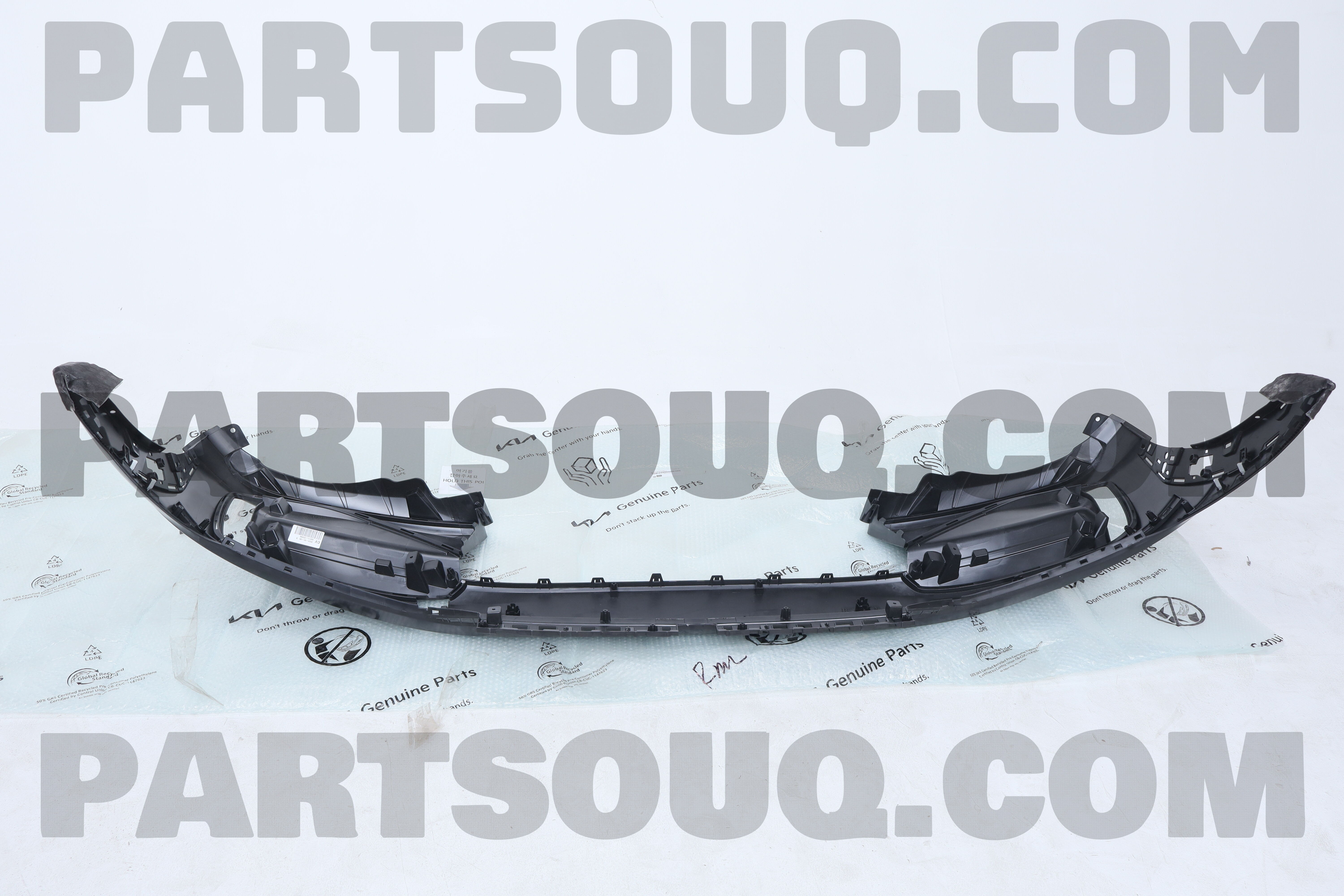COVER-FR BUMPER UPR 86510CV260 | Hyundai / KIA Parts | PartSouq
