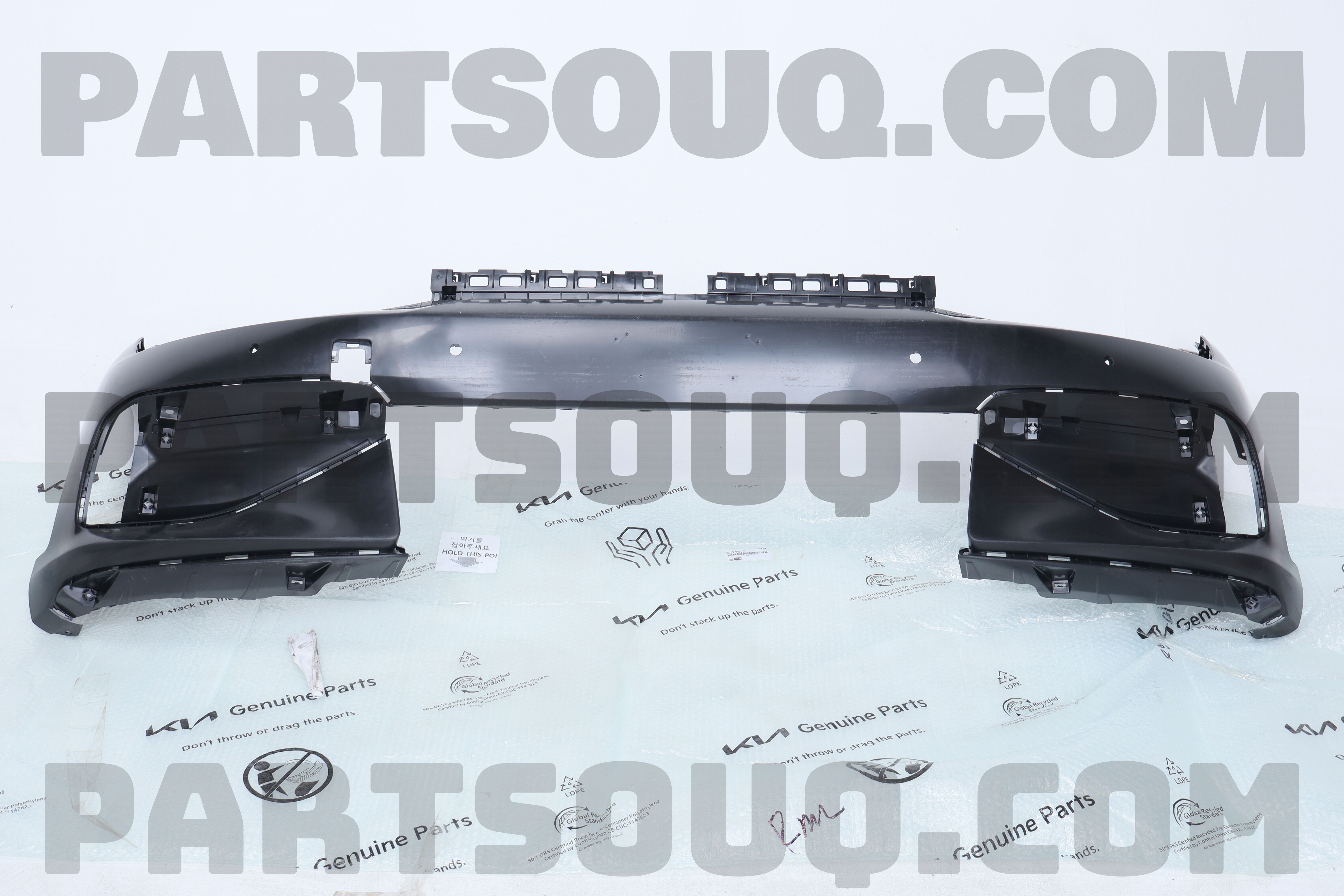 COVER-FR BUMPER UPR 86510CV260 | Hyundai / KIA Parts | PartSouq