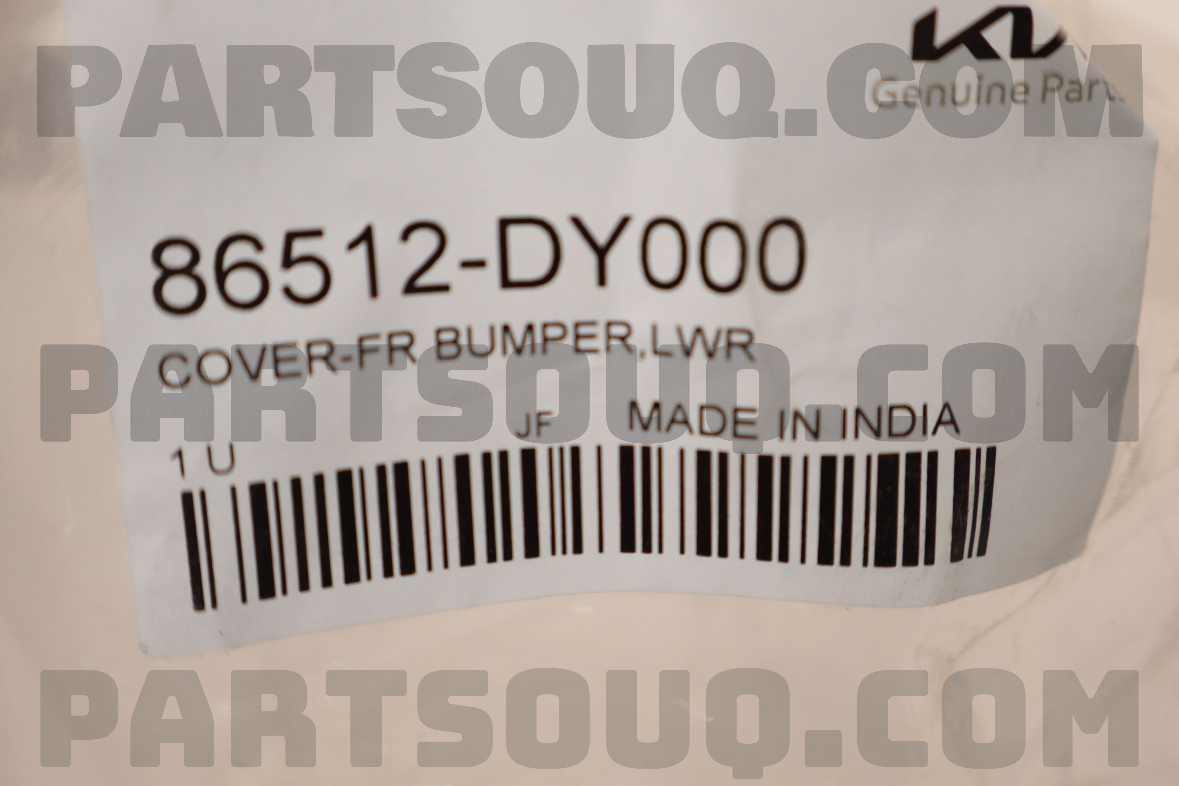 COVER-FRBUMPERLWR 86512DY000 | Hyundai / KIA Parts | PartSouq