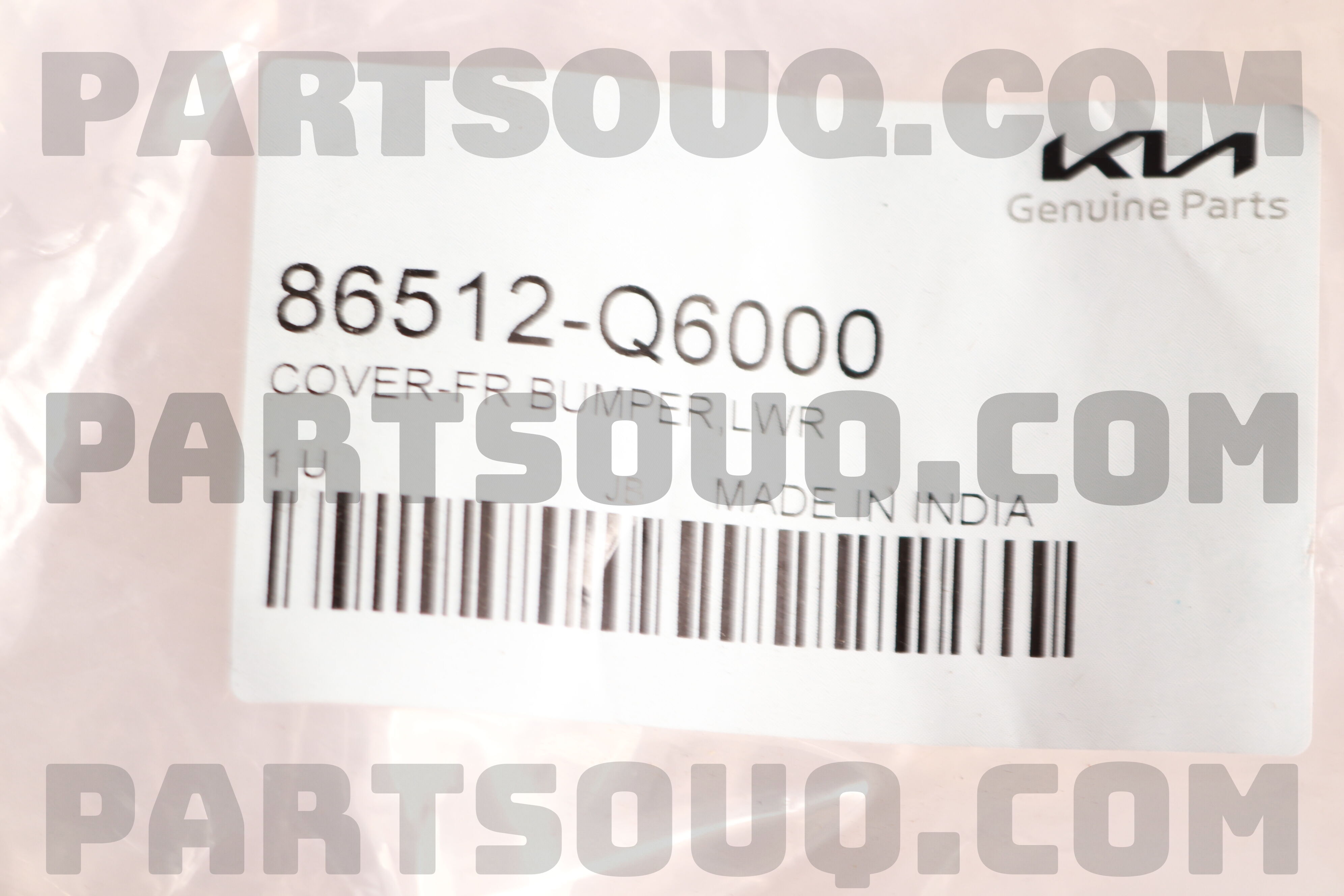 COVER-FR BUMPER,LWR 86512Q6000 | Hyundai / KIA Parts | PartSouq