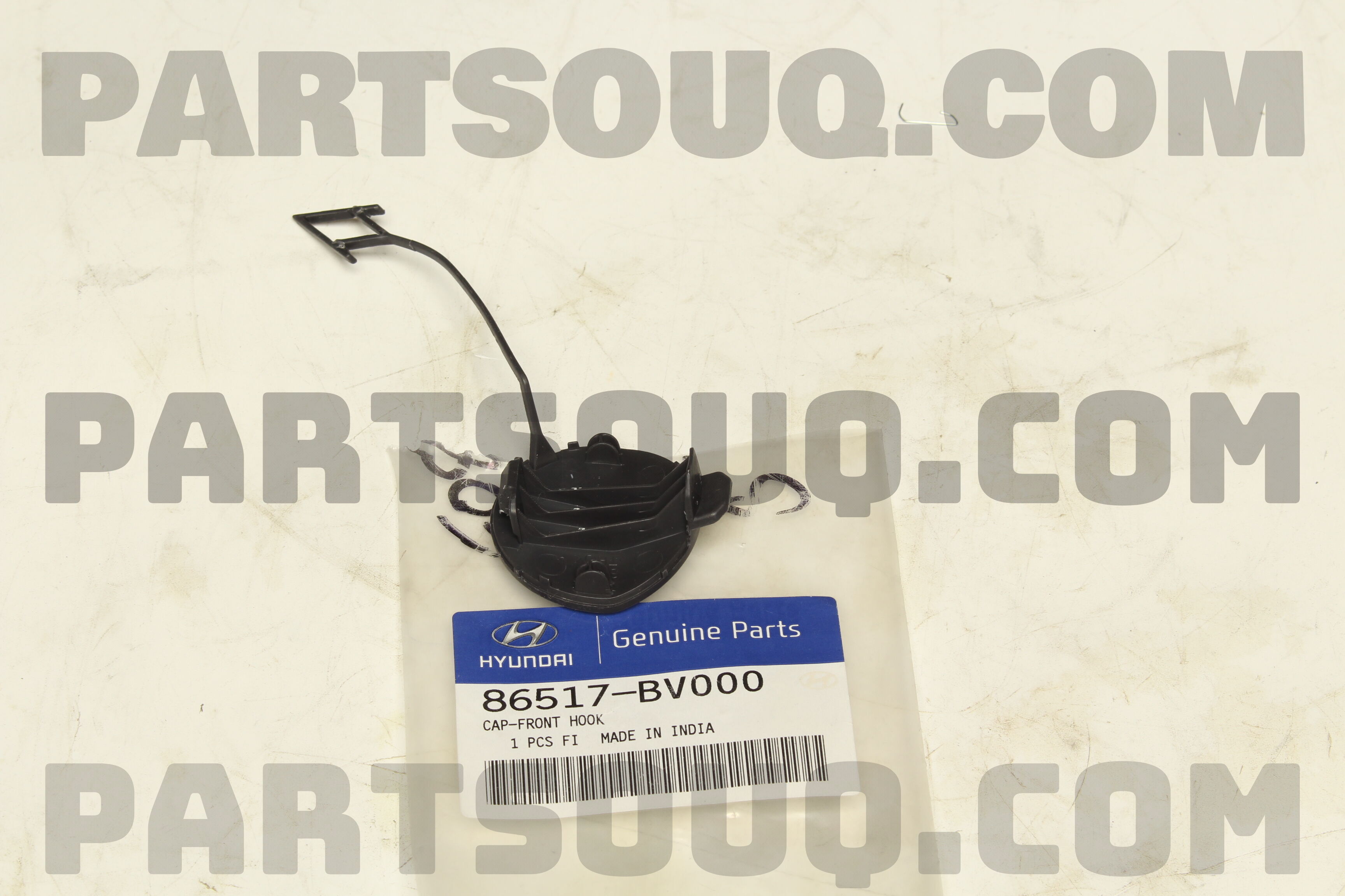 CAP-FRONT HOOK 86517BV000 | Hyundai / KIA Parts | PartSouq