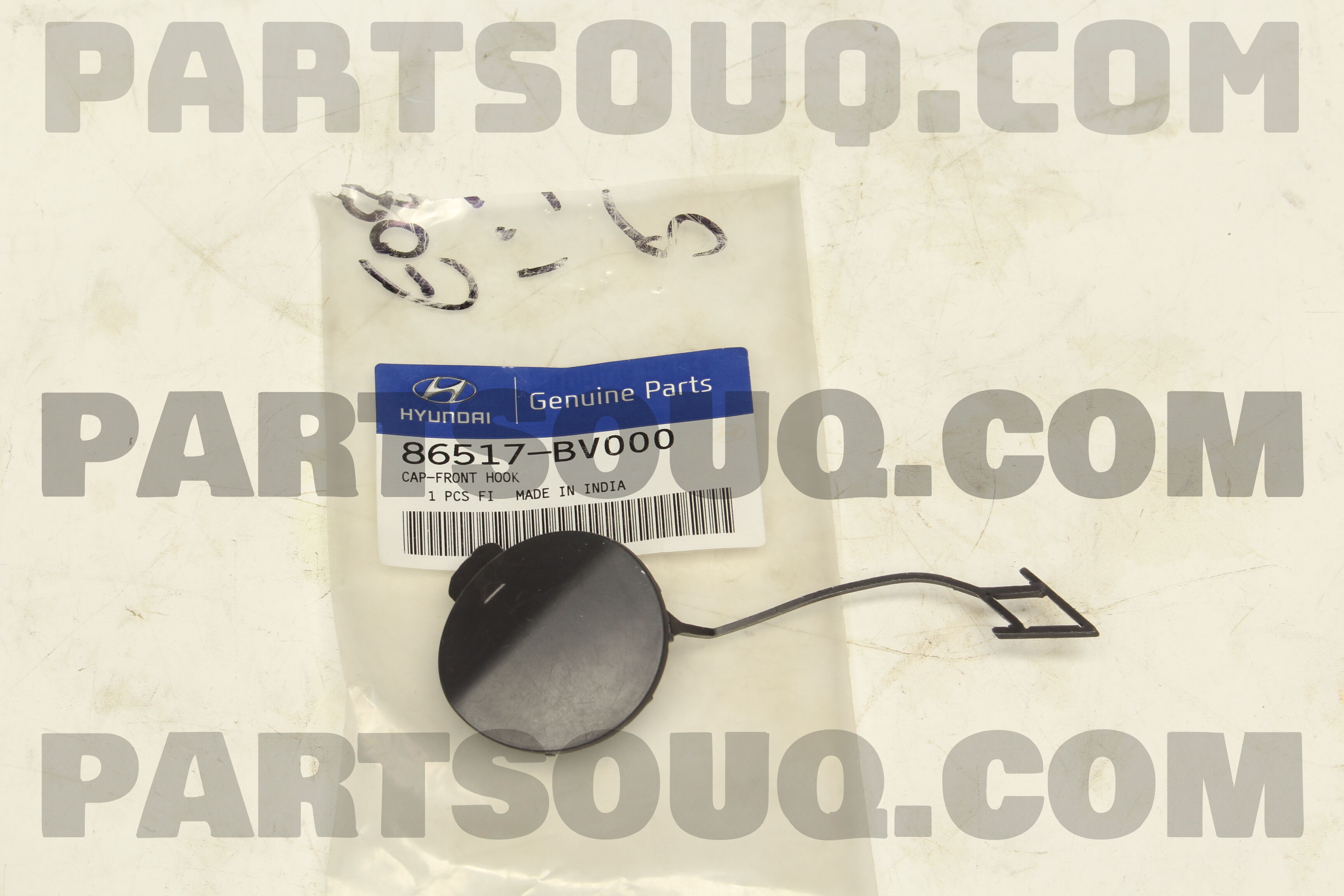 CAP-FRONT HOOK 86517BV000 | Hyundai / KIA Parts | PartSouq
