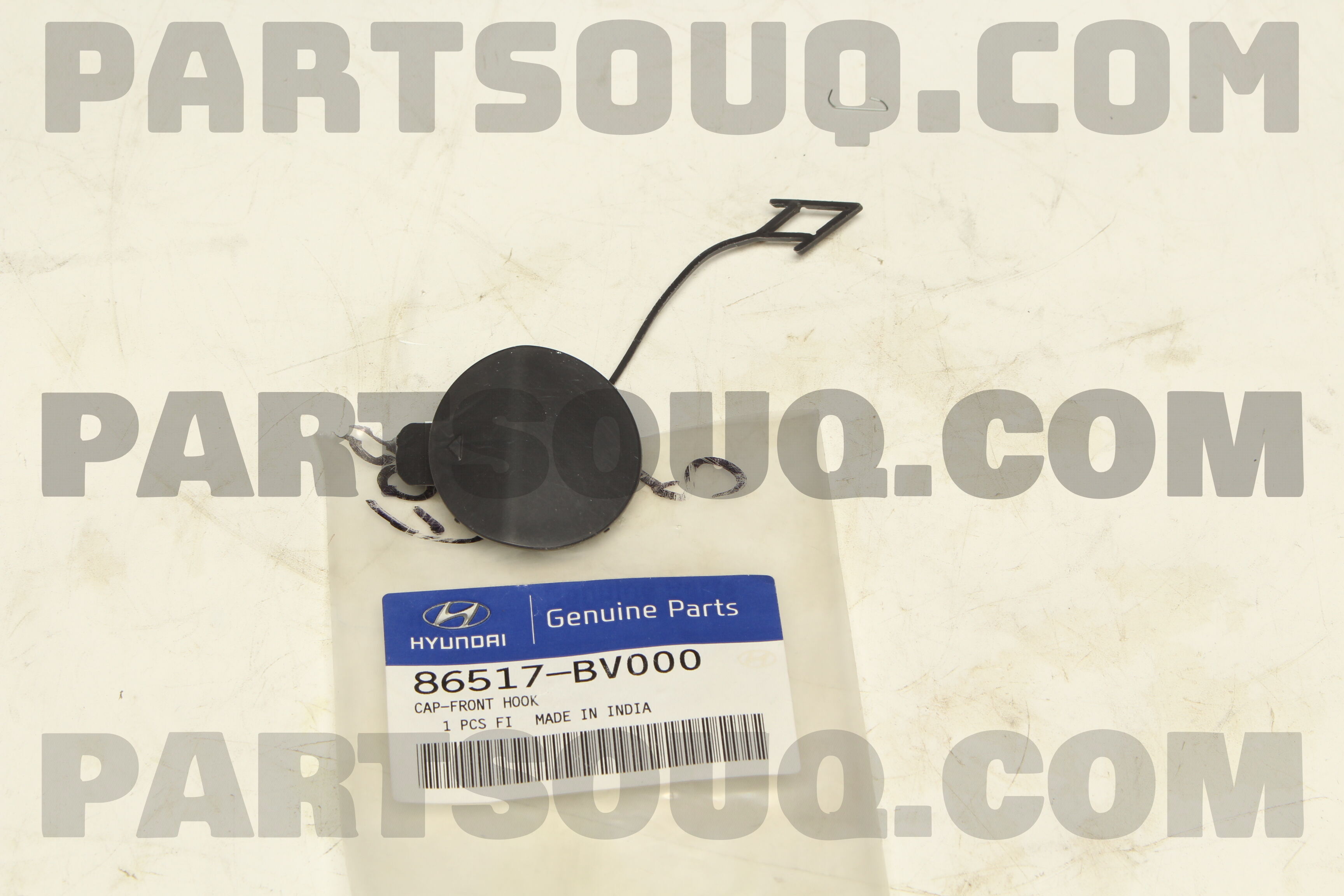 CAP-FRONT HOOK 86517BV000 | Hyundai / KIA Parts | PartSouq