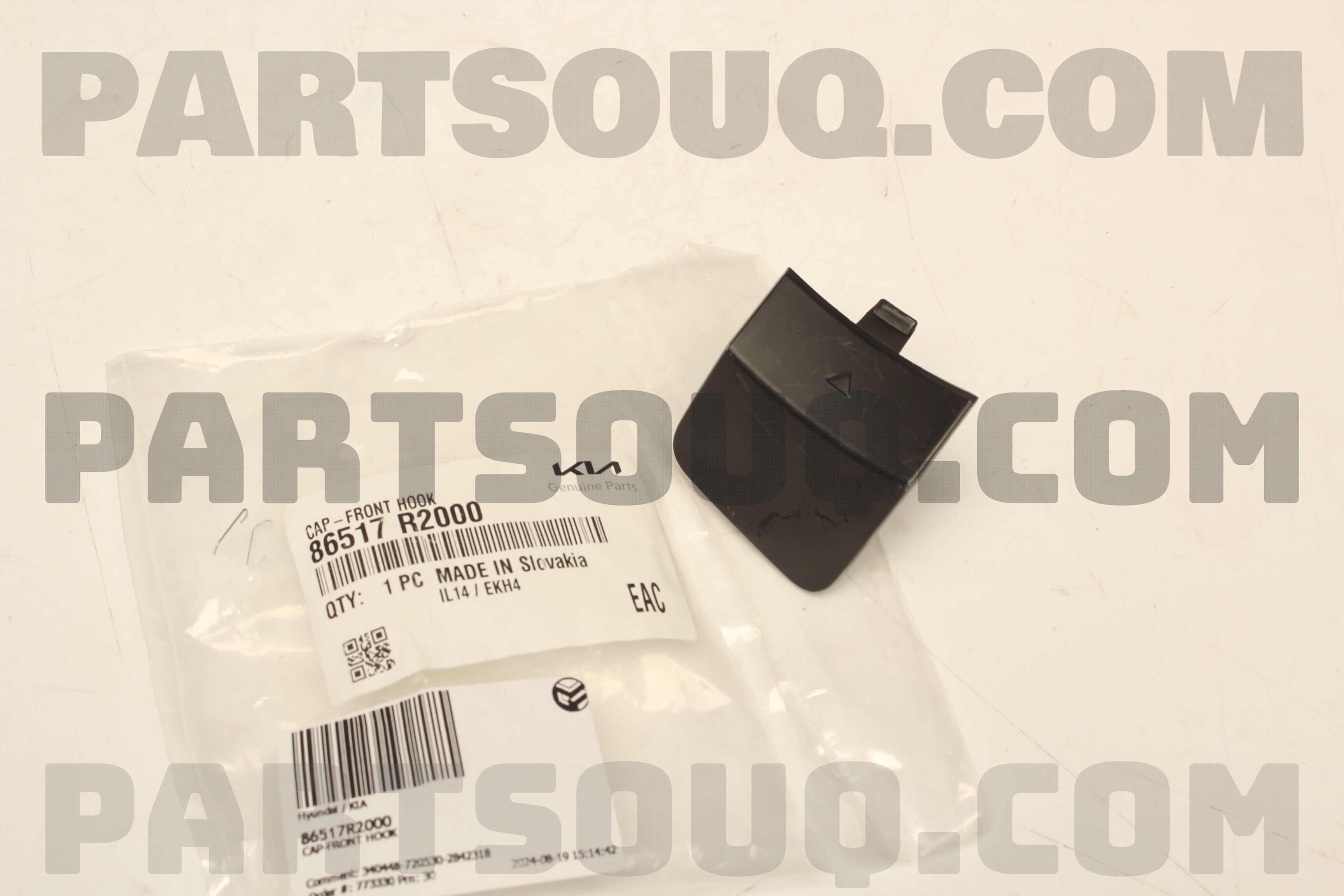 CAP-FRONT HOOK 86517R2000 | Hyundai / KIA Parts | PartSouq