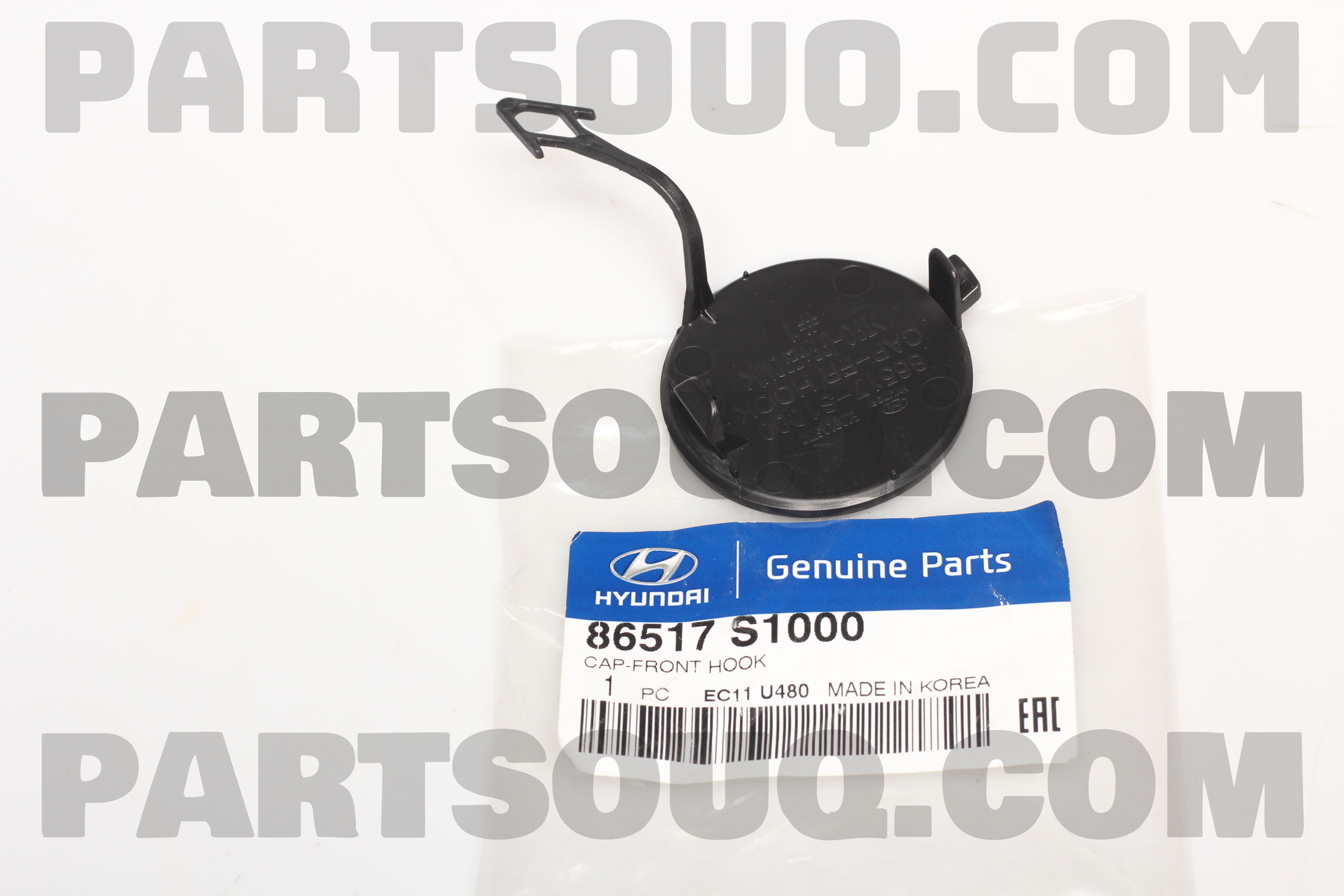 CAP-FRONT HOOK 86517S1000 | Hyundai / KIA Parts | PartSouq