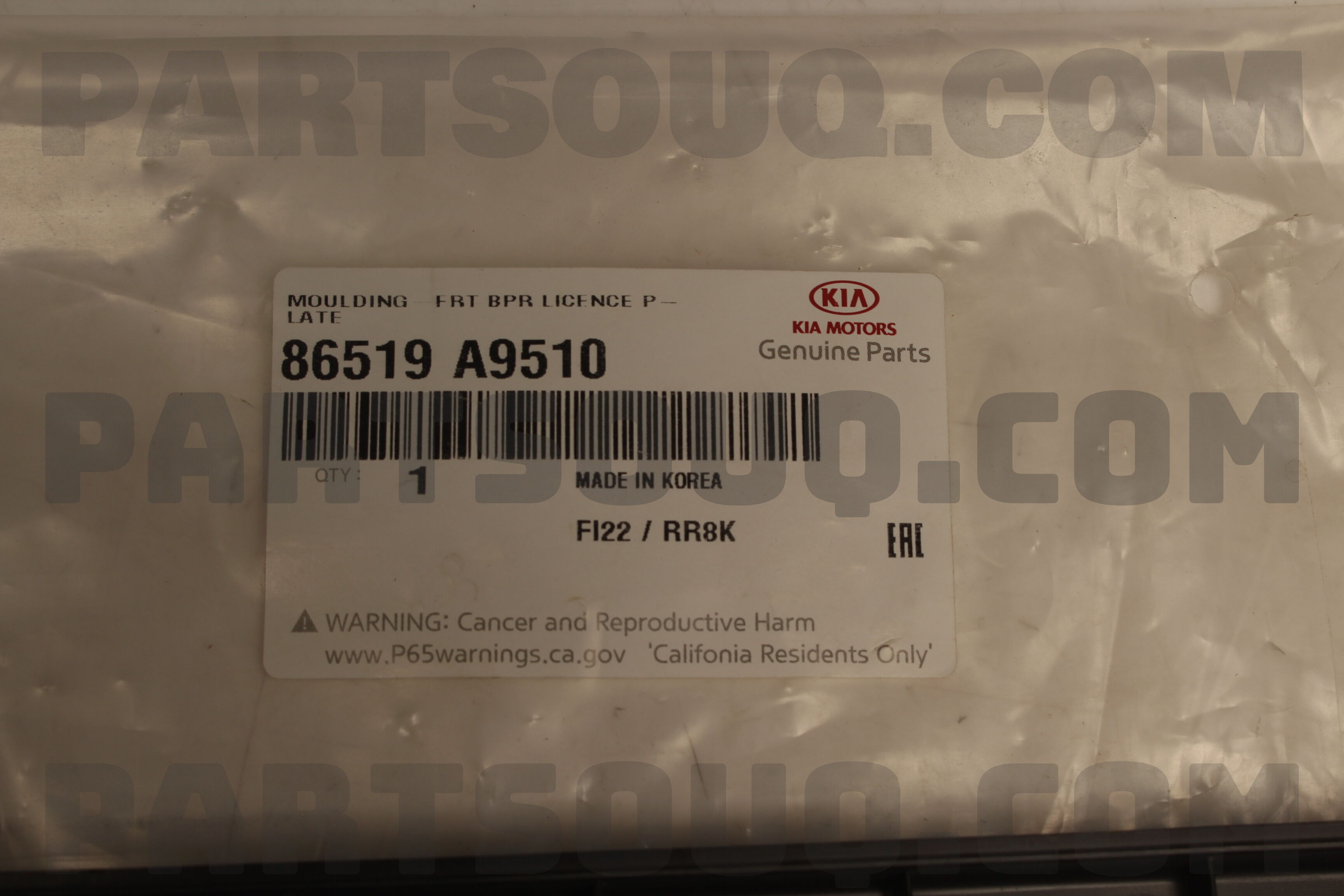 MOULDING-FRT BPR LICENCE PLATE 86519A9510 | Hyundai / KIA Parts | PartSouq