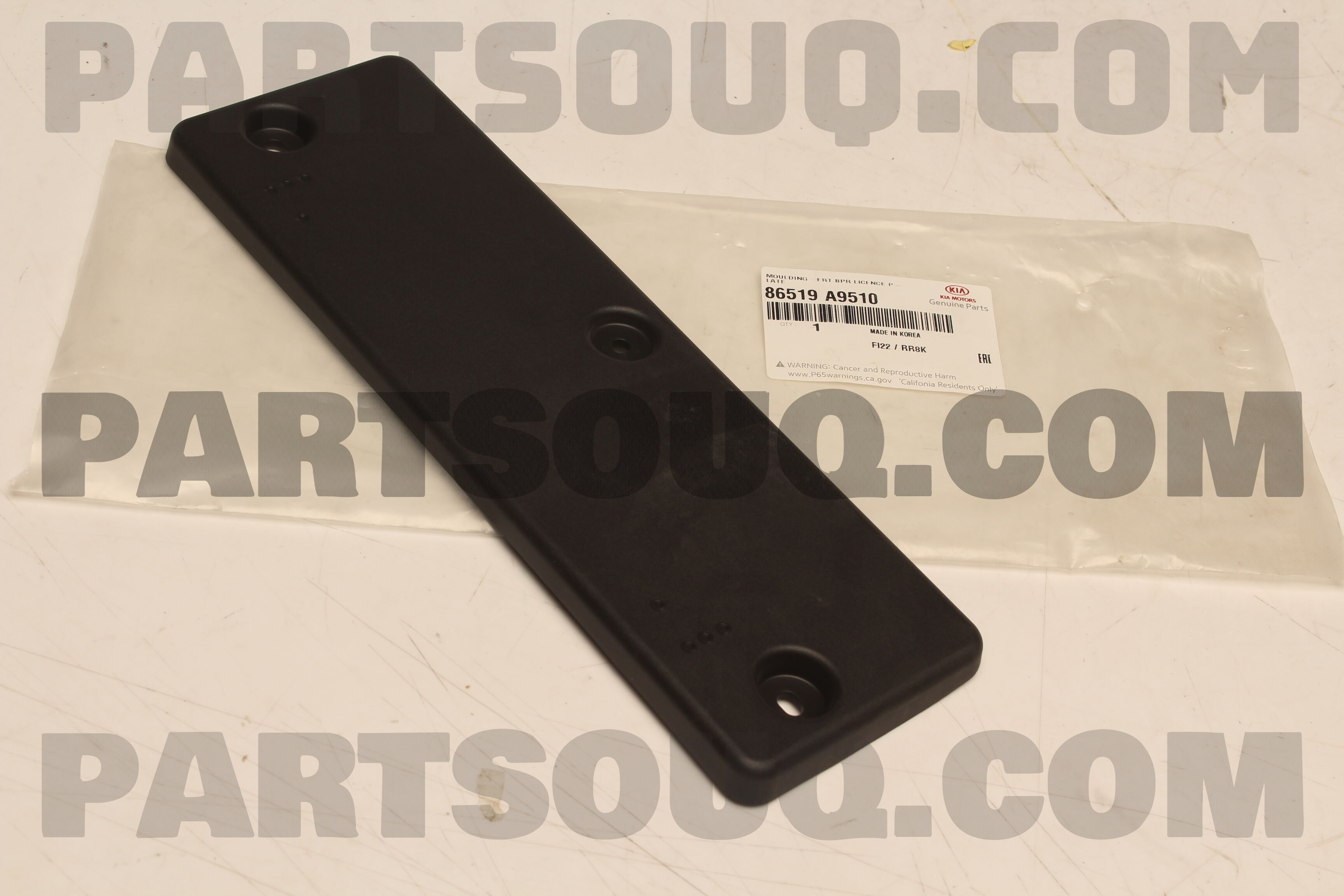 MOULDING-FRT BPR LICENCE PLATE 86519A9510 | Hyundai / KIA Parts | PartSouq