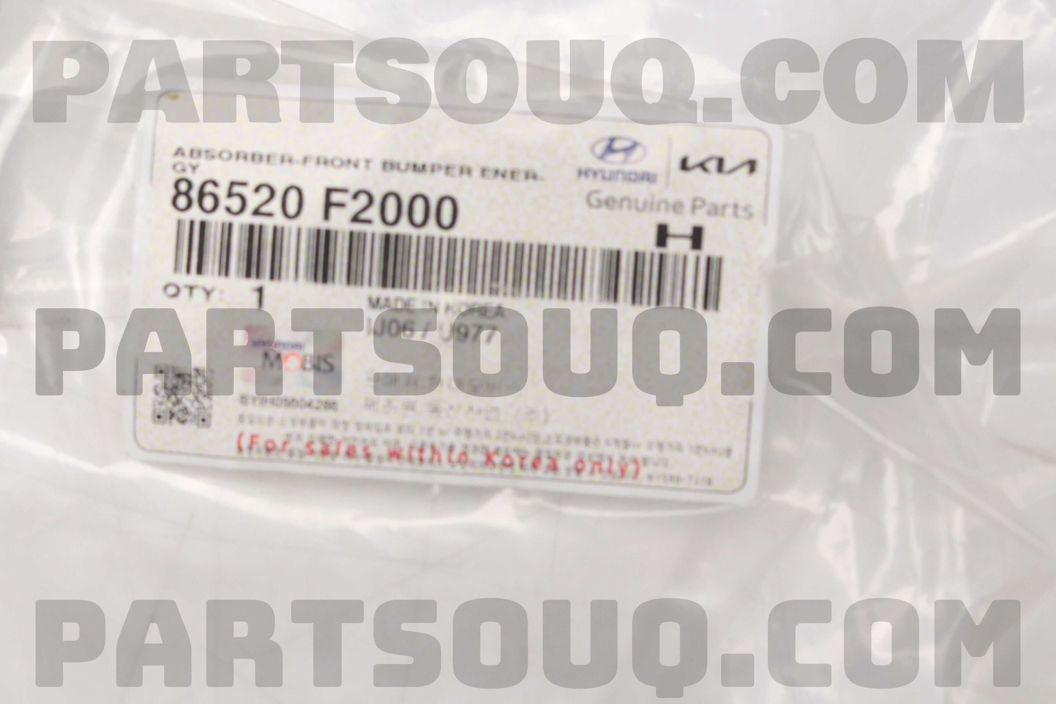 ABSORBER-FRONT BUMPER ENERGY 86520F2000 | Hyundai / KIA Parts | PartSouq