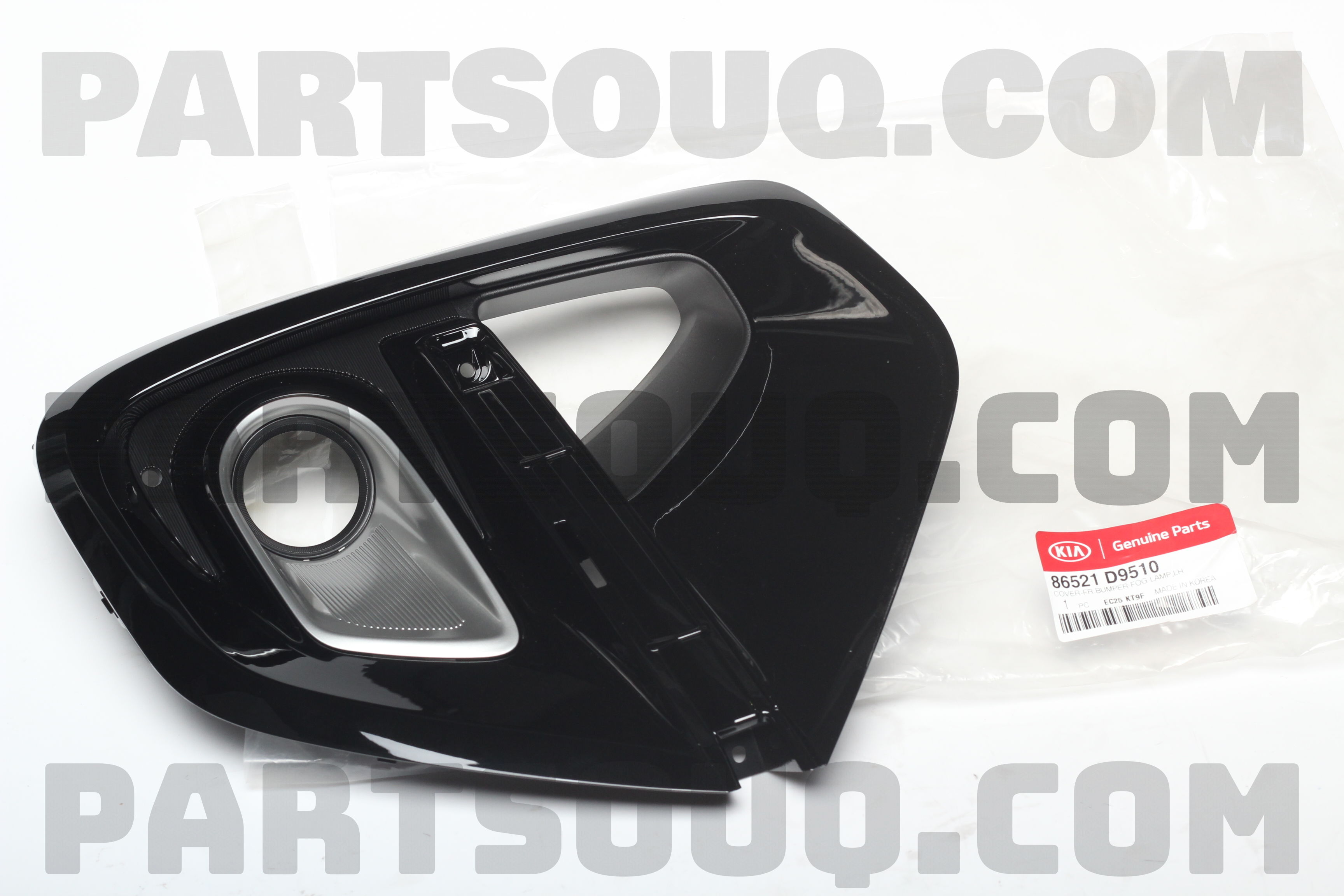 COVER-FR BUMPER FOG LAMP,LH 86521D9510 | Hyundai / KIA Parts | PartSouq