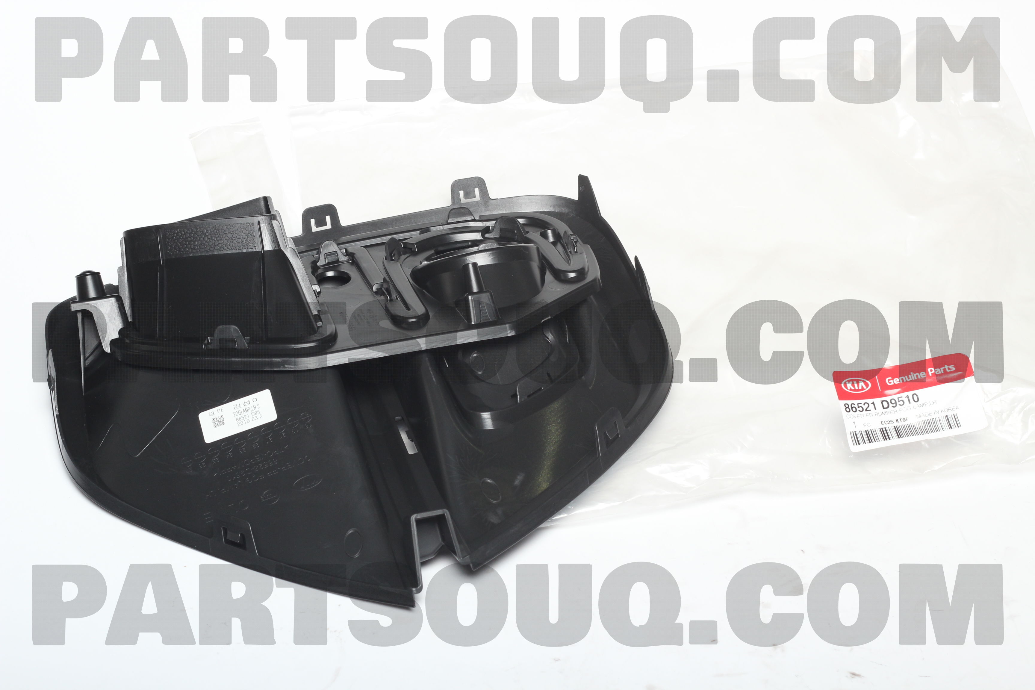 COVER-FR BUMPER FOG LAMP,LH 86521D9510 | Hyundai / KIA Parts | PartSouq